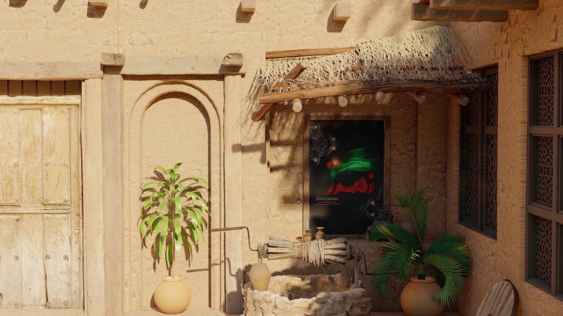 ArtStation - Design of an old Middle Eastern house model