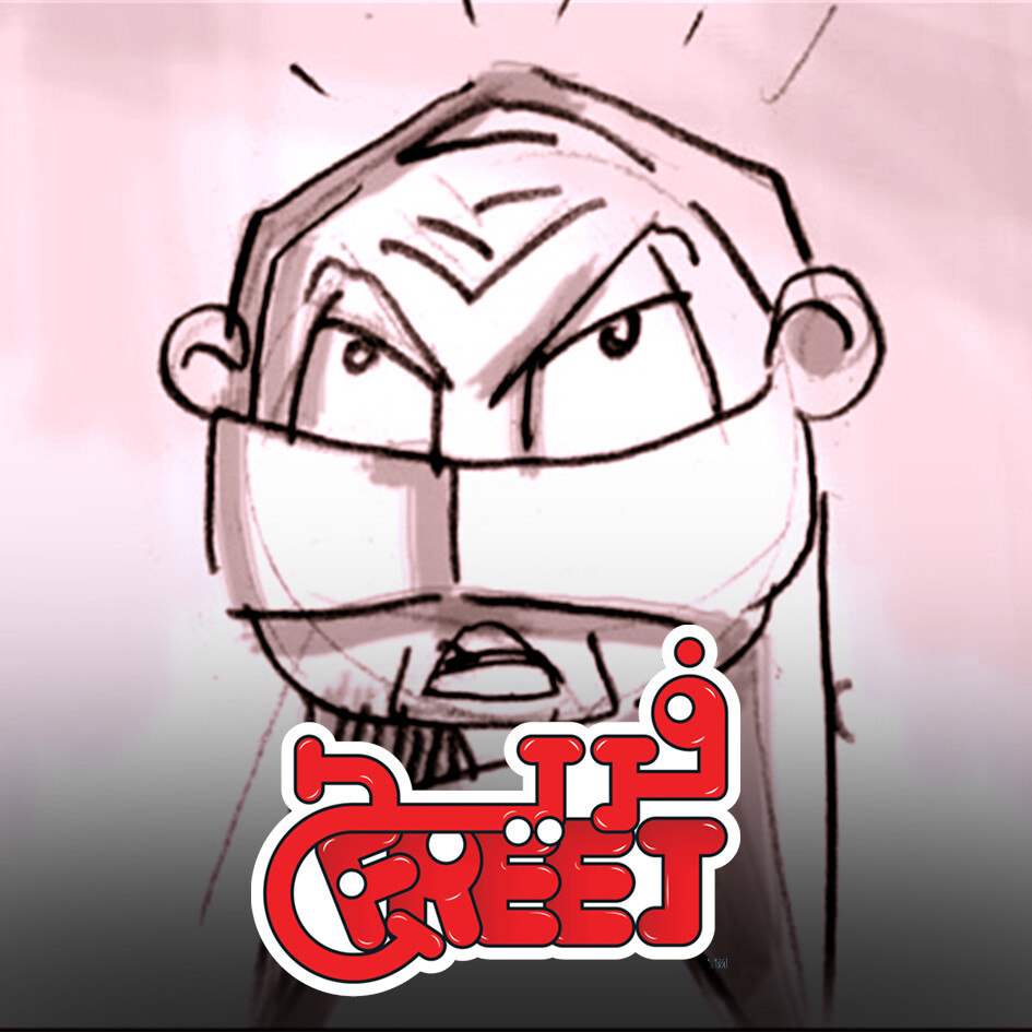 ArtStation - Pre-Production of Freej, a 3D animated TV series ...