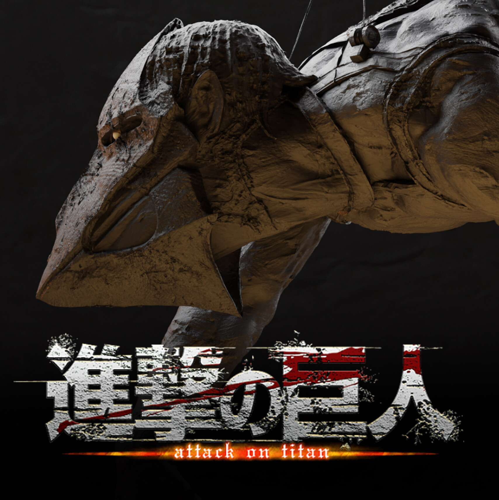 ArtStation - Pieck Cart Titan - Redesign in ZBrush