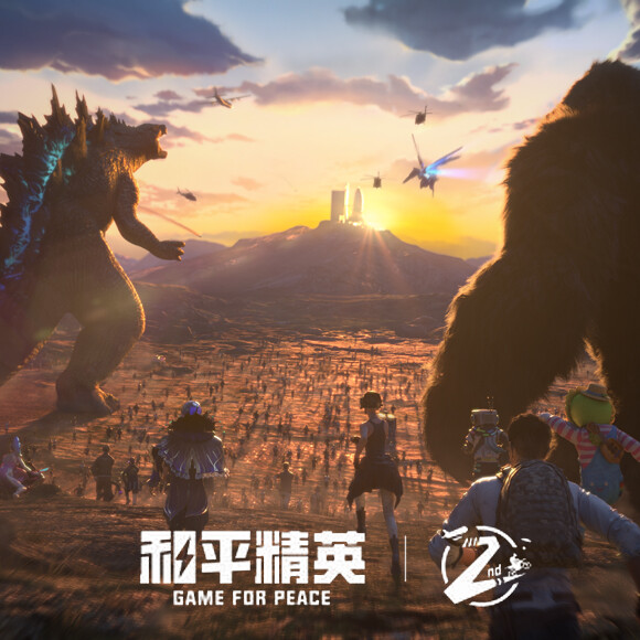 ArtStation - Game For Peace 和平精英 2nd Anniversary Promo