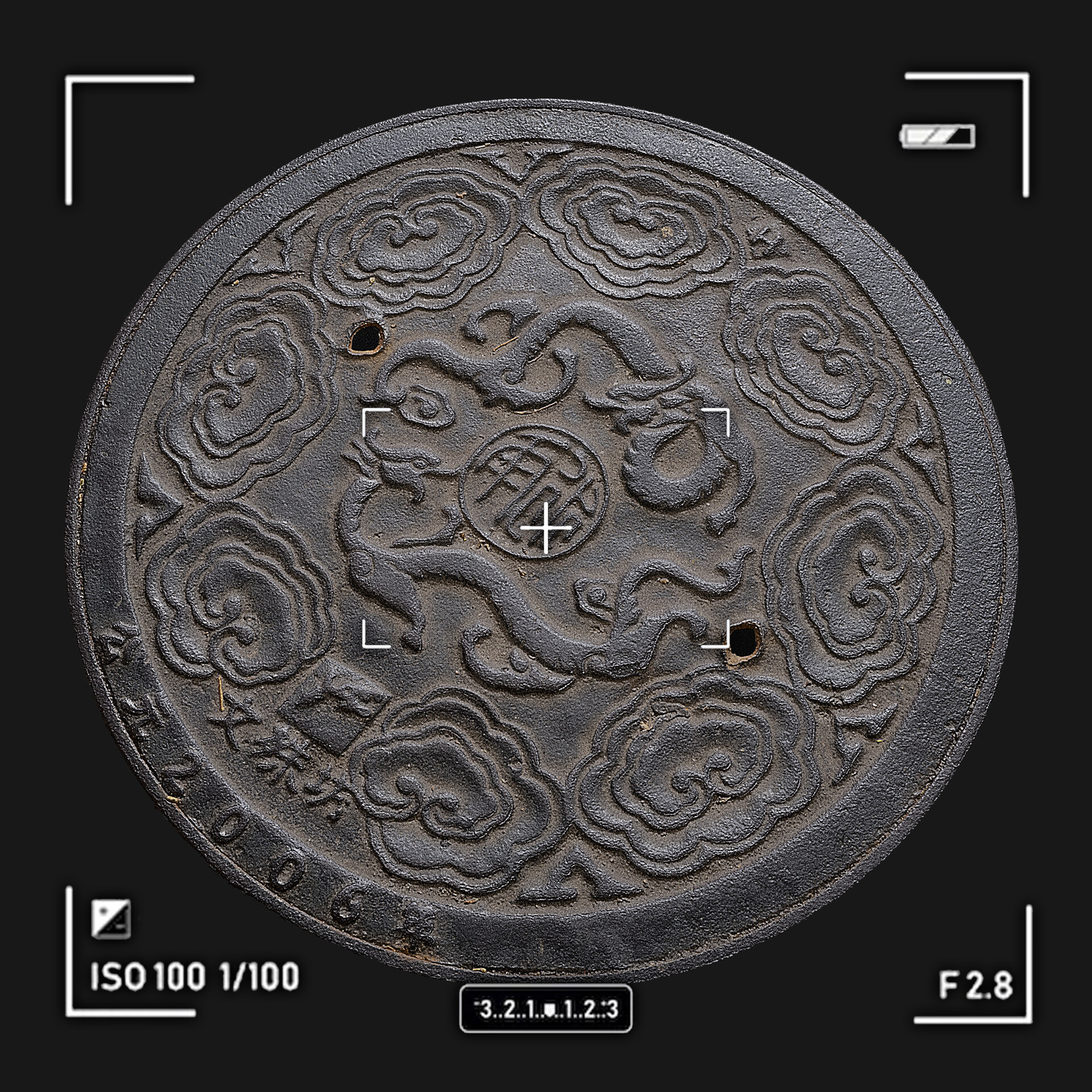 ArtStation - Sewer Manhole Cover 3D Scan (Substance Decal)