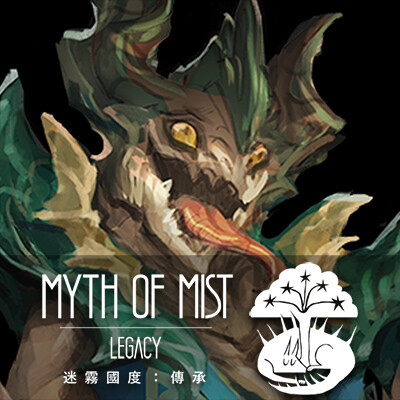 ArtStation - Characters for【 Myth of Mist: Legacy】