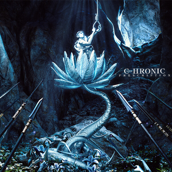 ArtStation - LOVE ： CHRONIC PRESCRIPTION