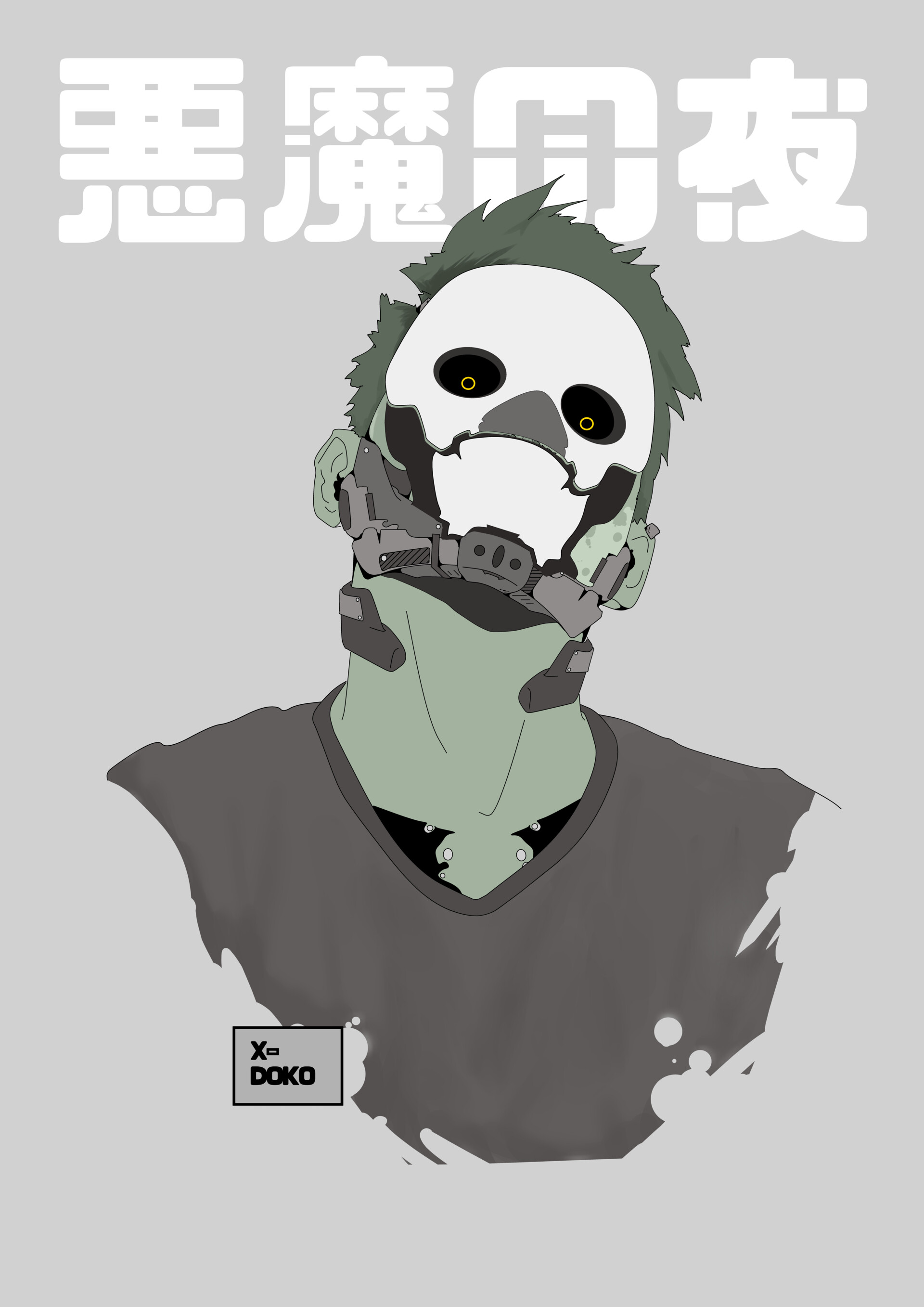 ArtStation - E:\X\DOKO