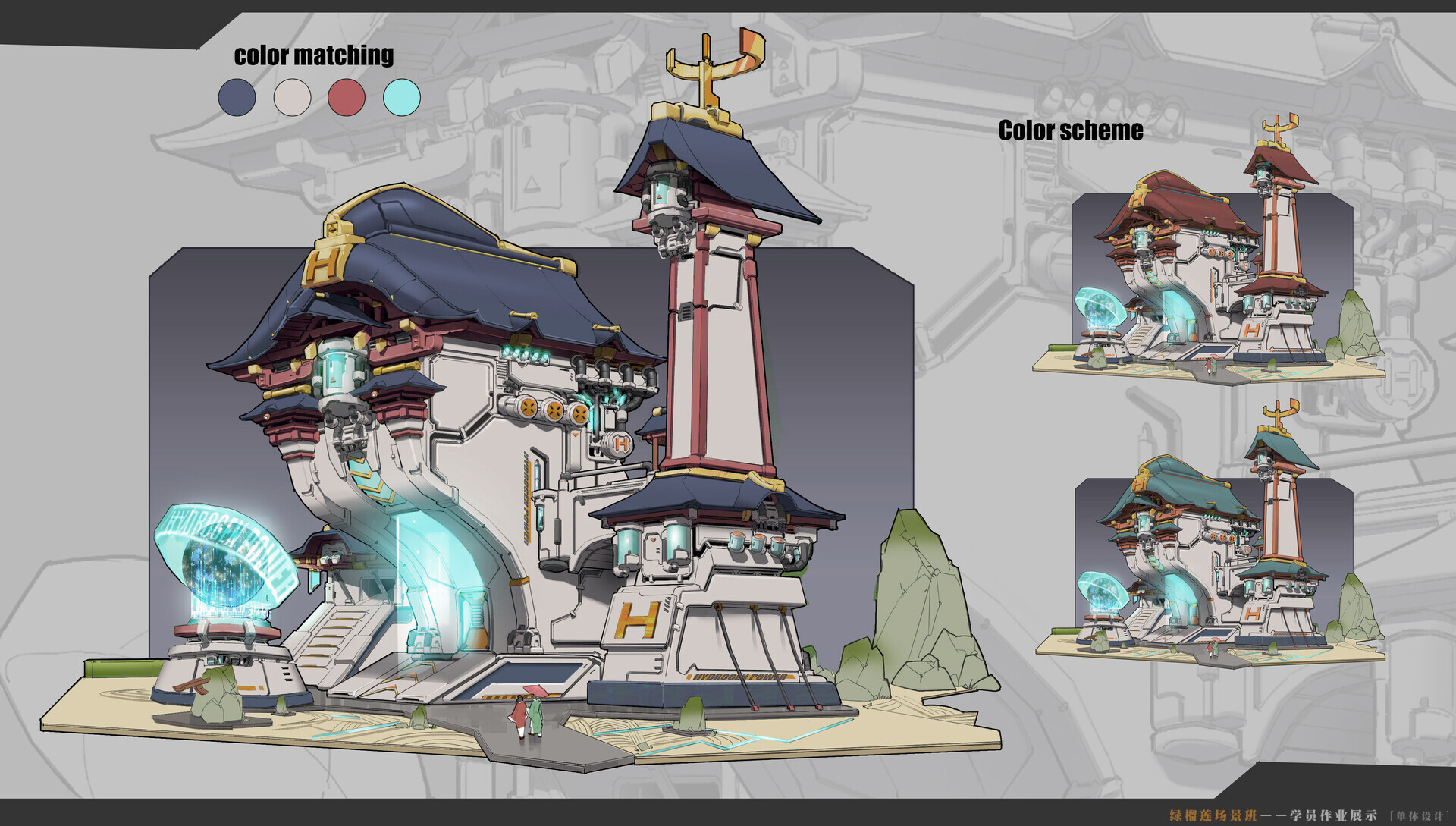 ArtStation - Ancient building design