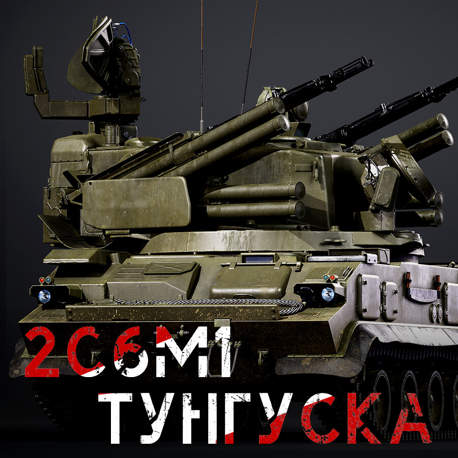 ArtStation - Tunguska AA Vehicle (Sa-19)