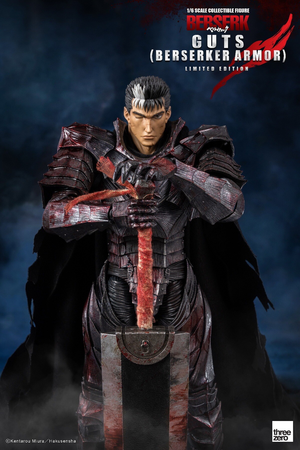 ArtStation - BERSERK – Guts (Berserker Armor) - Bloody version