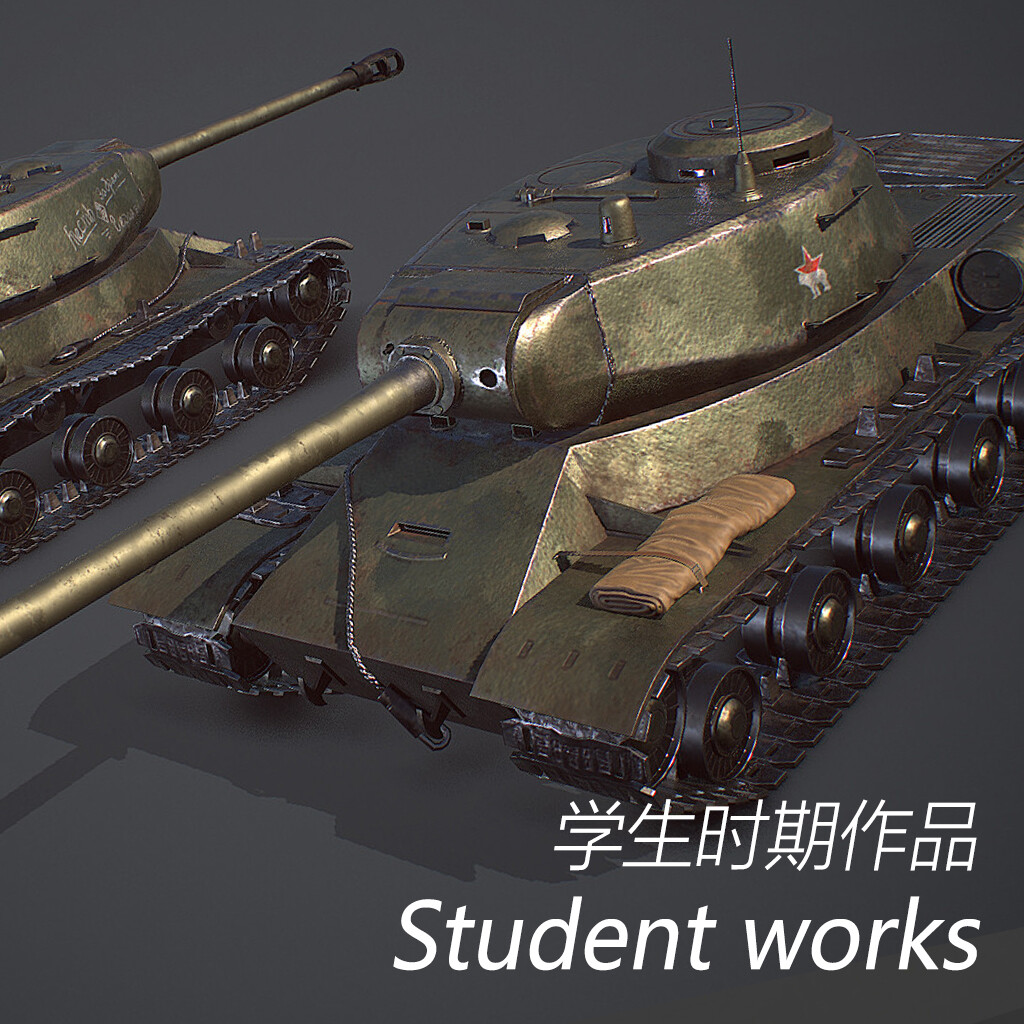 ArtStation - IS-2 M 1944