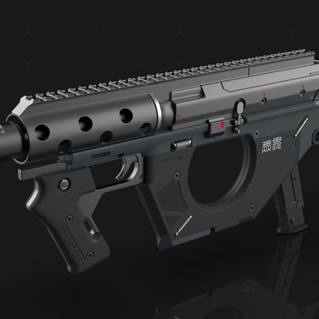 ArtStation - UBD Industrial - Sub Machine Gun