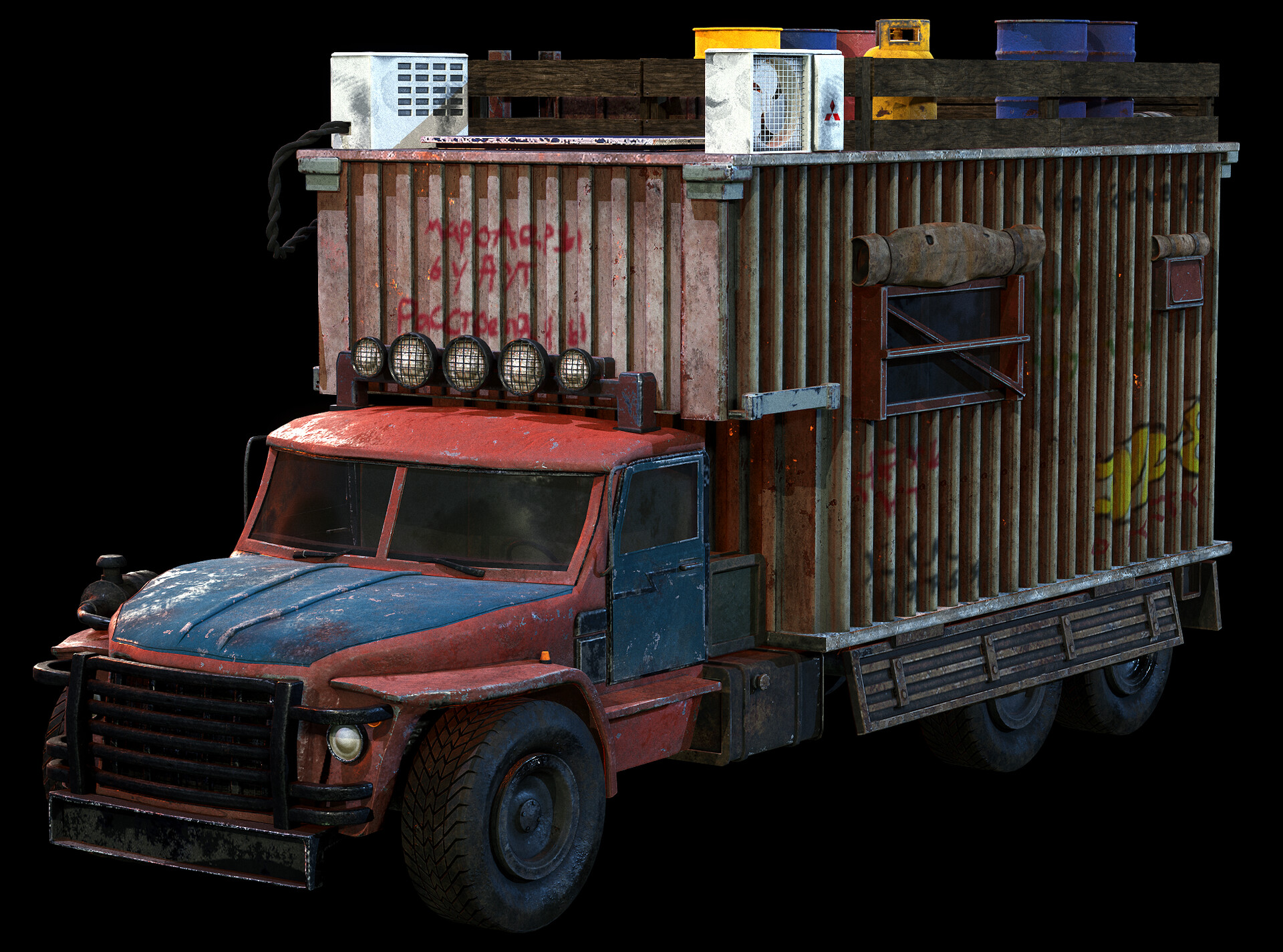 ArtStation - Post-Apocalyptic Truck