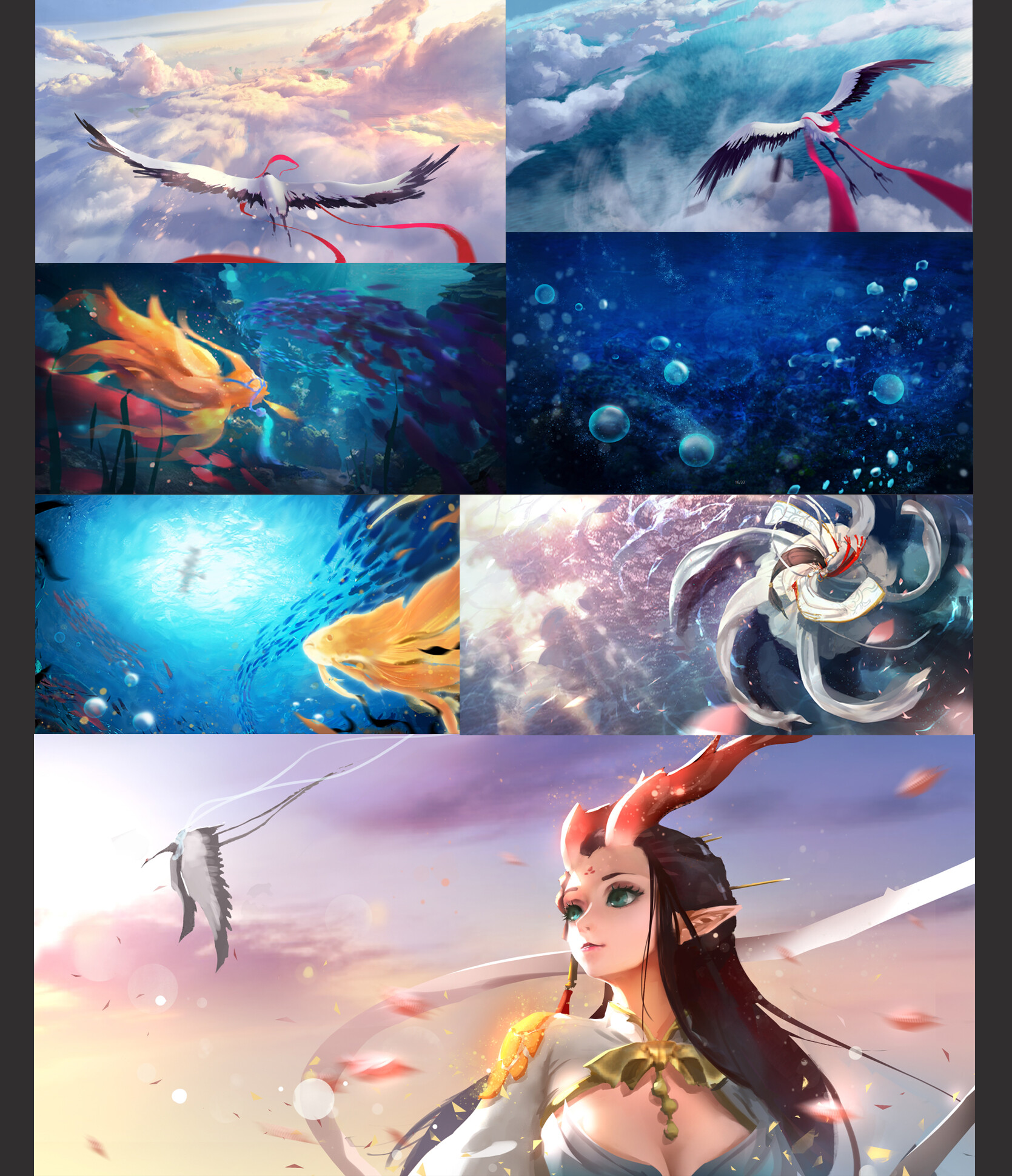 ArtStation - PV for 自由幻想