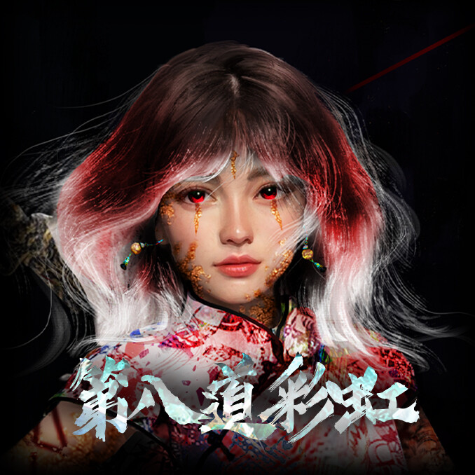 ArtStation - 8th Colour of the Rainbow - Aka