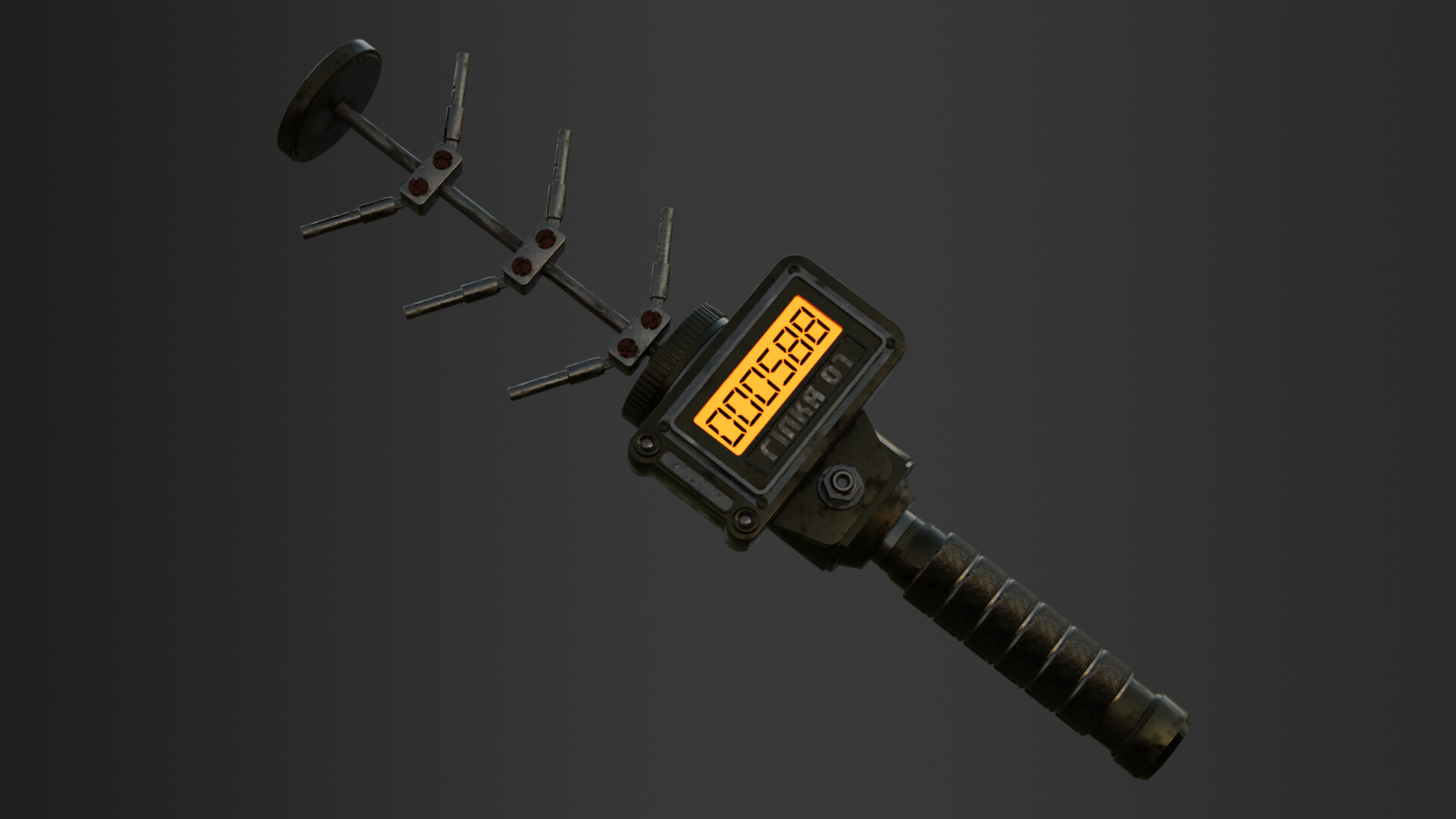 ArtStation - Detector Gilka 01 | STALKER 2