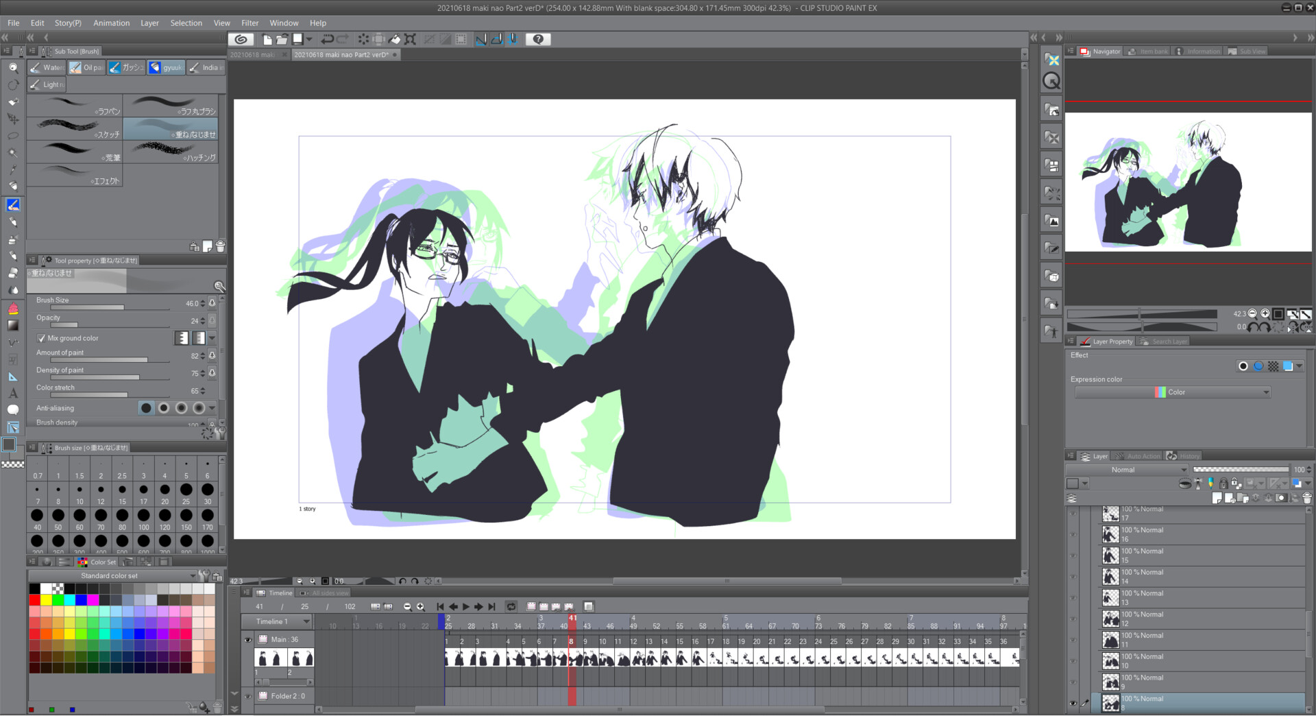 ArtStation - Rotoscopic animation study - part 2