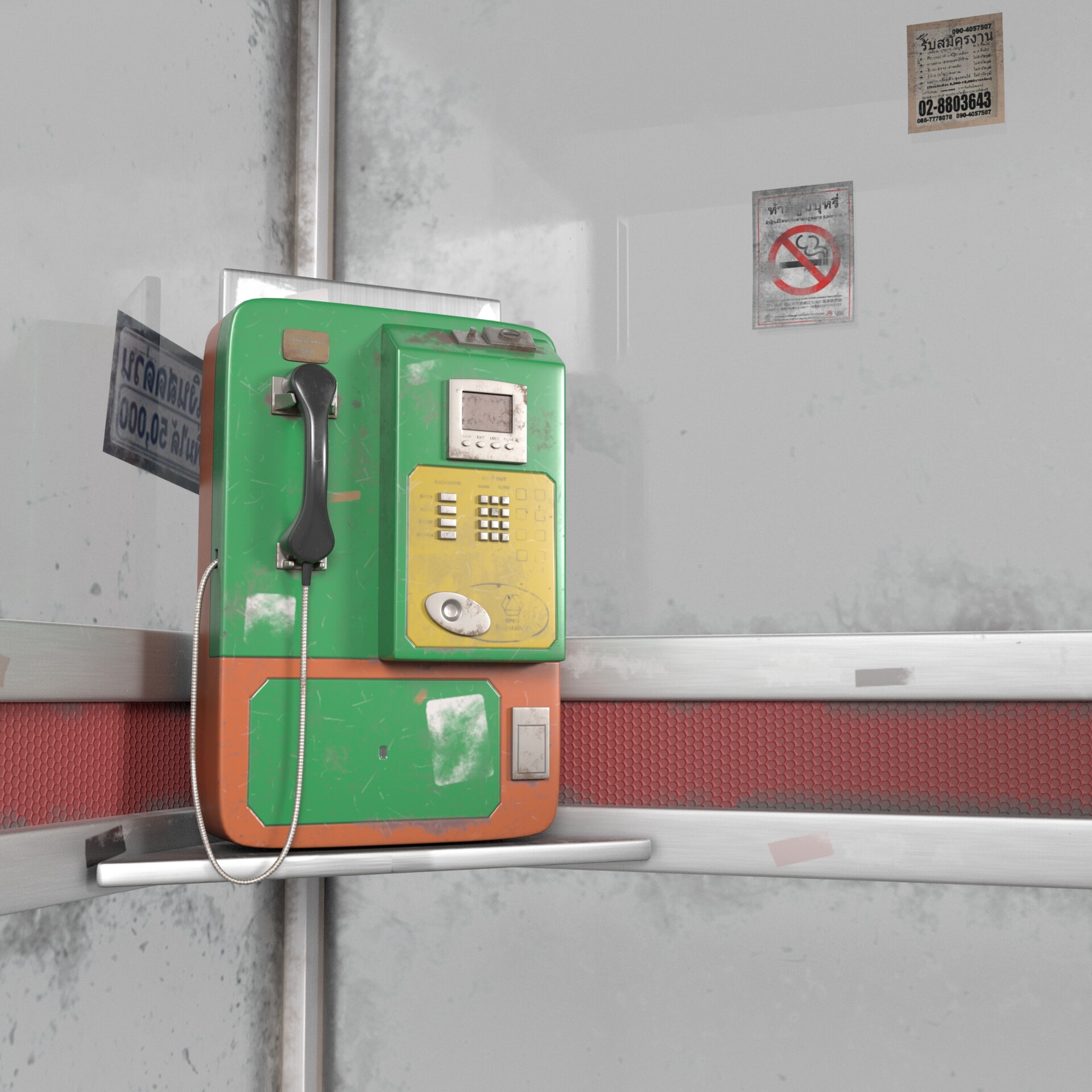 ArtStation - #6 Classic Thailand Telephone box