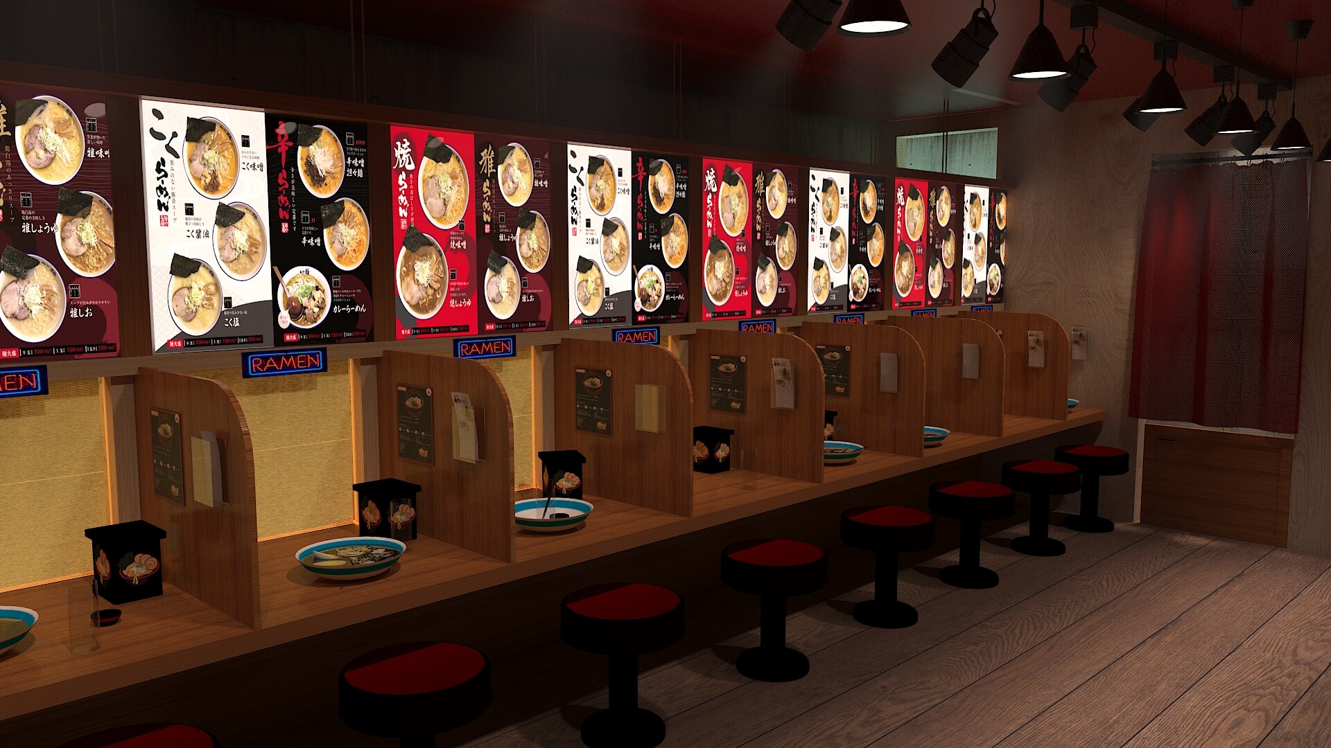 ArtStation - Ramen House