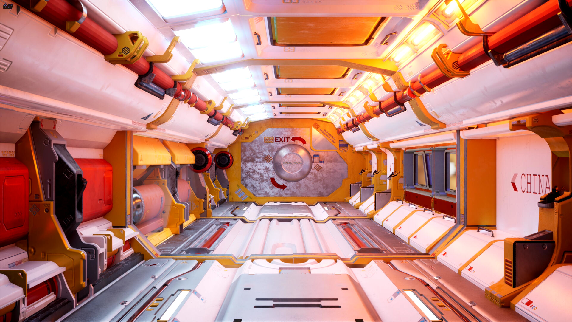 ArtStation - space capsule