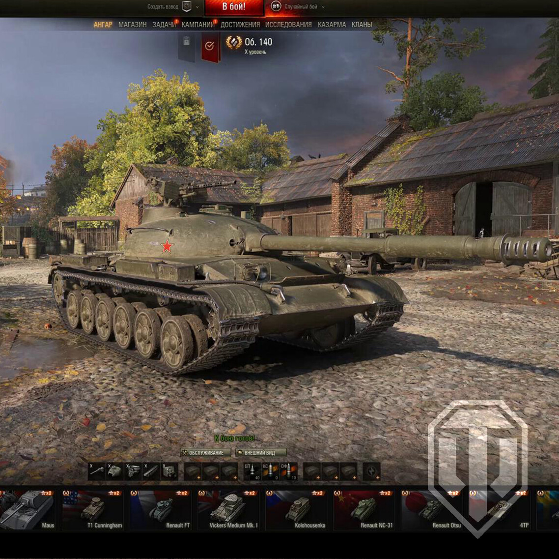 ArtStation - World of Tanks: "Last Frontier" 2019. Hangar