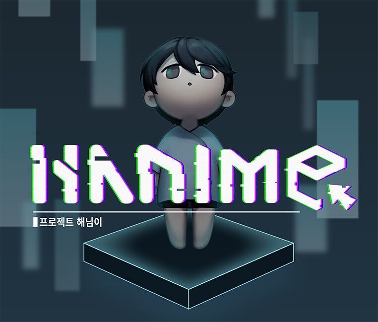 ArtStation - Project Hanim-e