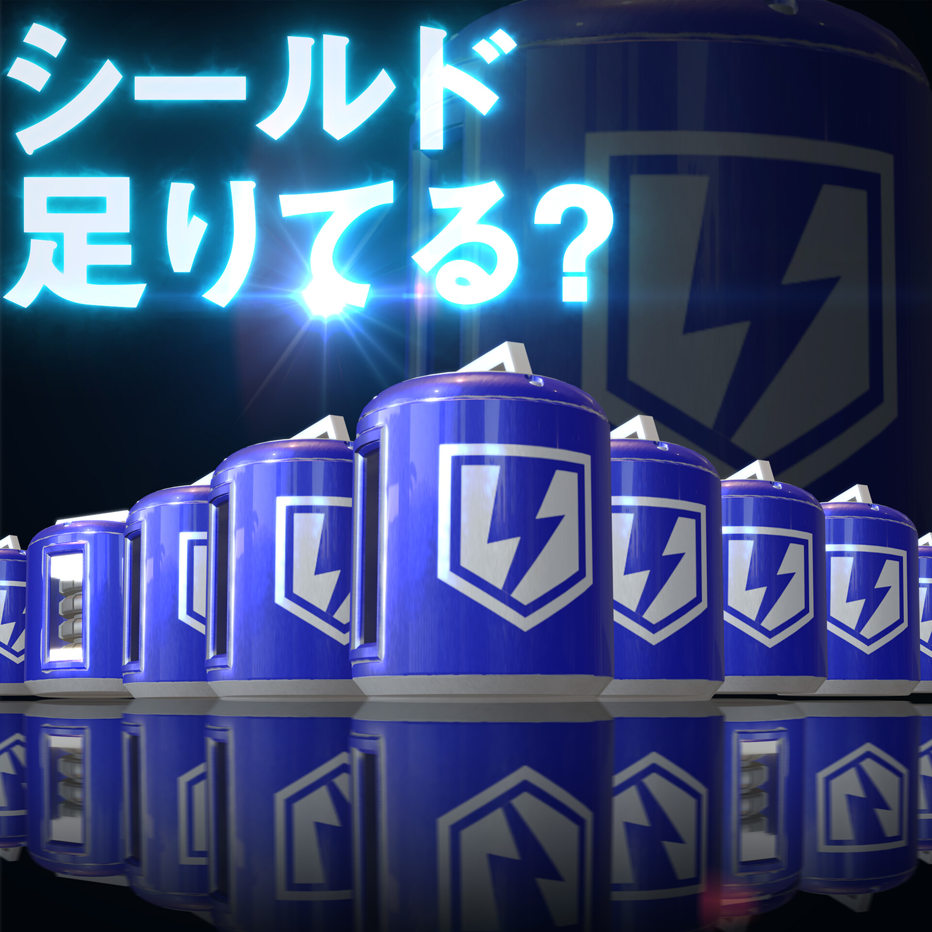 ArtStation - APEX SHIELD FAN ART