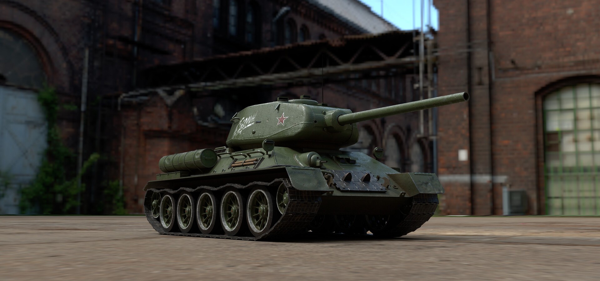 ArtStation - Soviet Medium Tank T-34-85