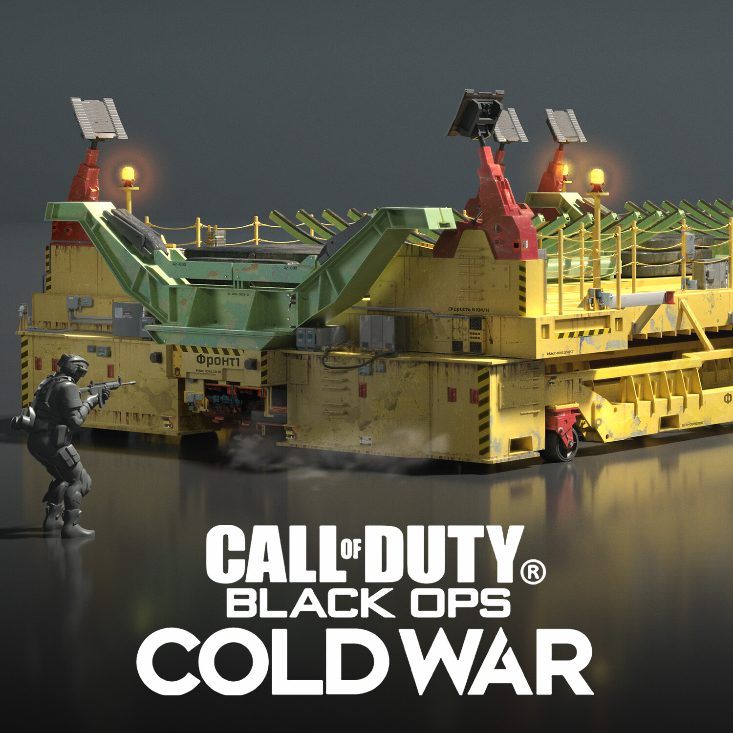 ArtStation - Call of Duty: Black Ops Cold War Multiplayer Map: Checkmate