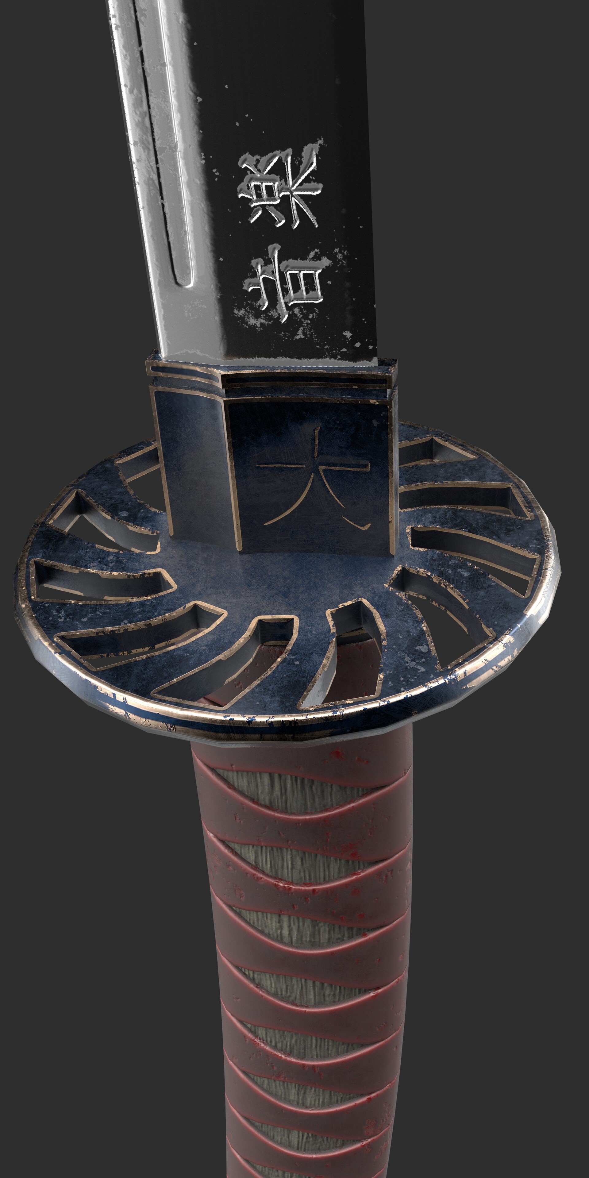 ArtStation - Game-Ready Katana Tutorial.