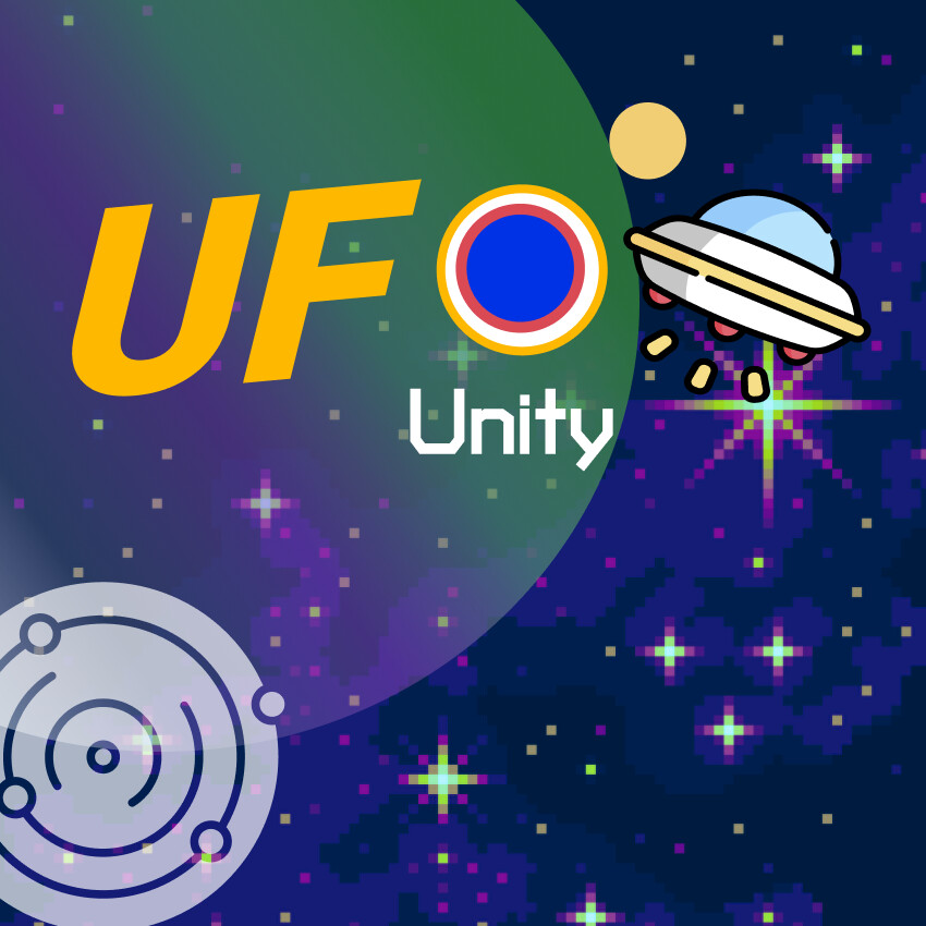 ArtStation - UFO Unity 🛸 Game Development