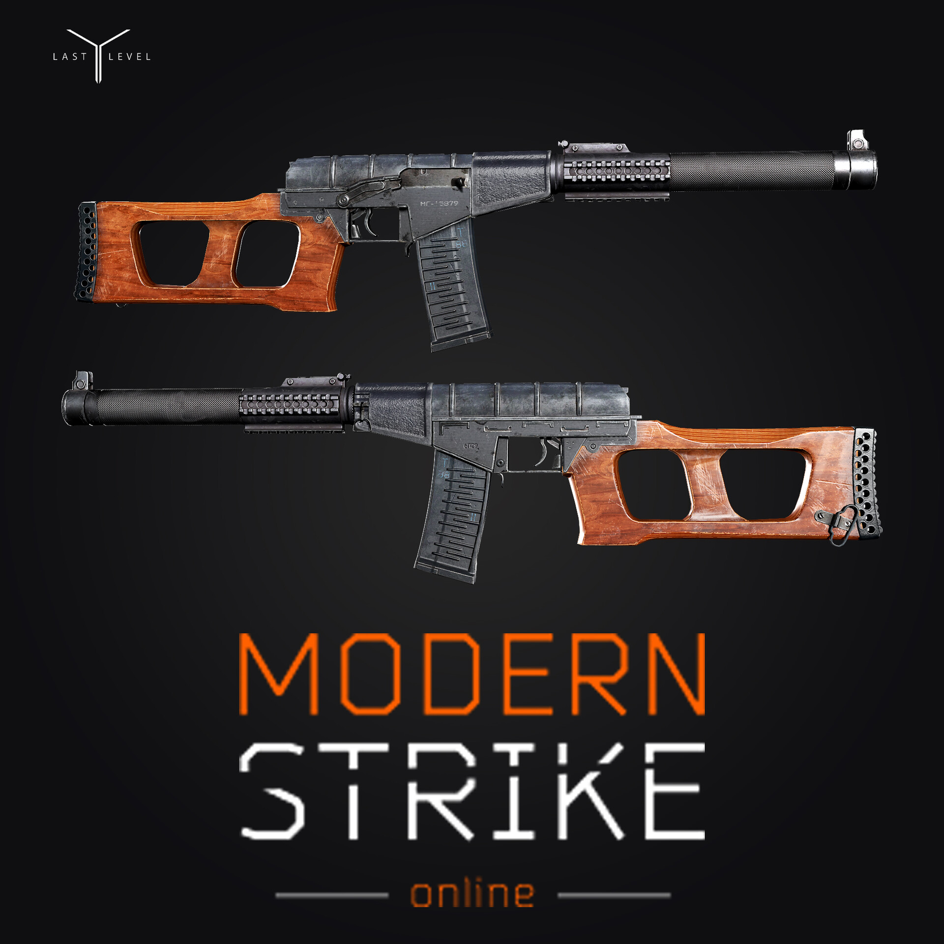 ArtStation - VSS Vintorez