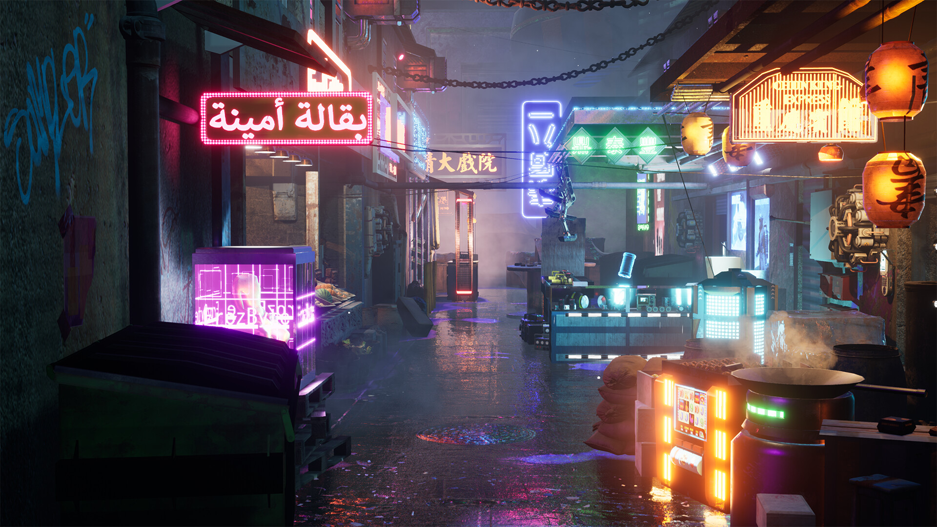 ArtStation - Andros 5