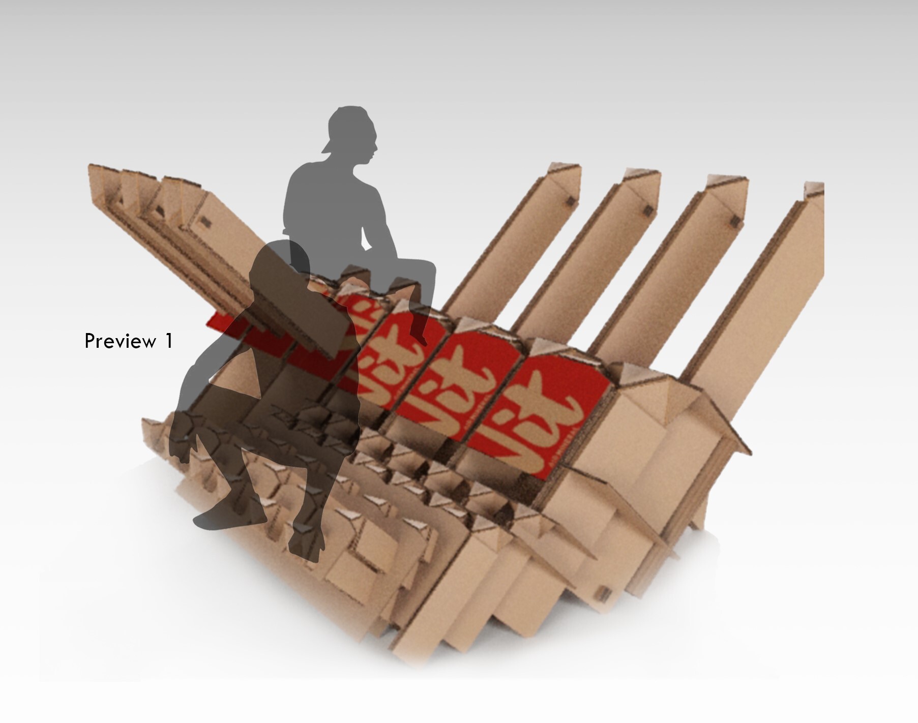 ArtStation - Corrugated Paper Seating Facility