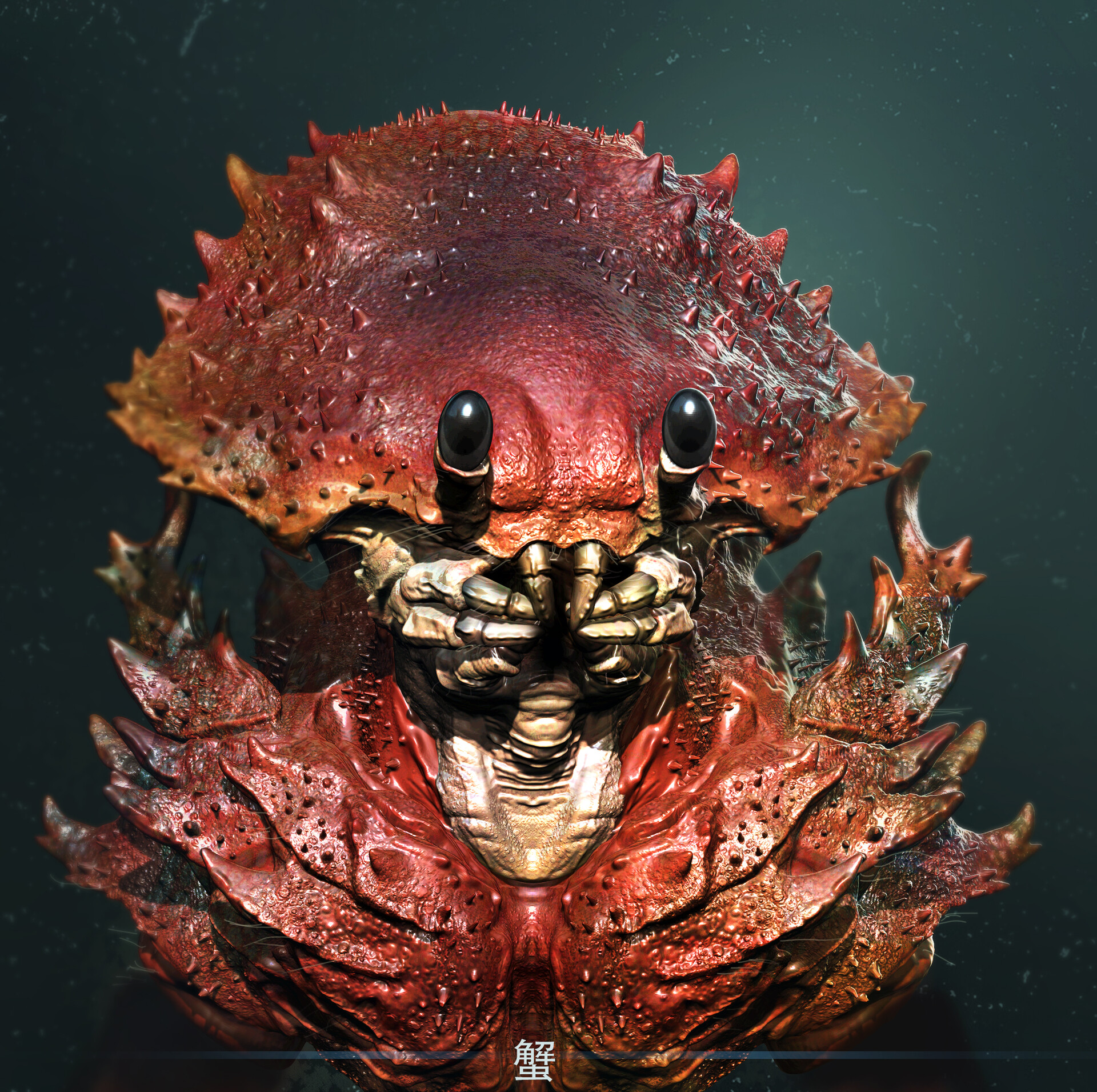 ArtStation - King Crab