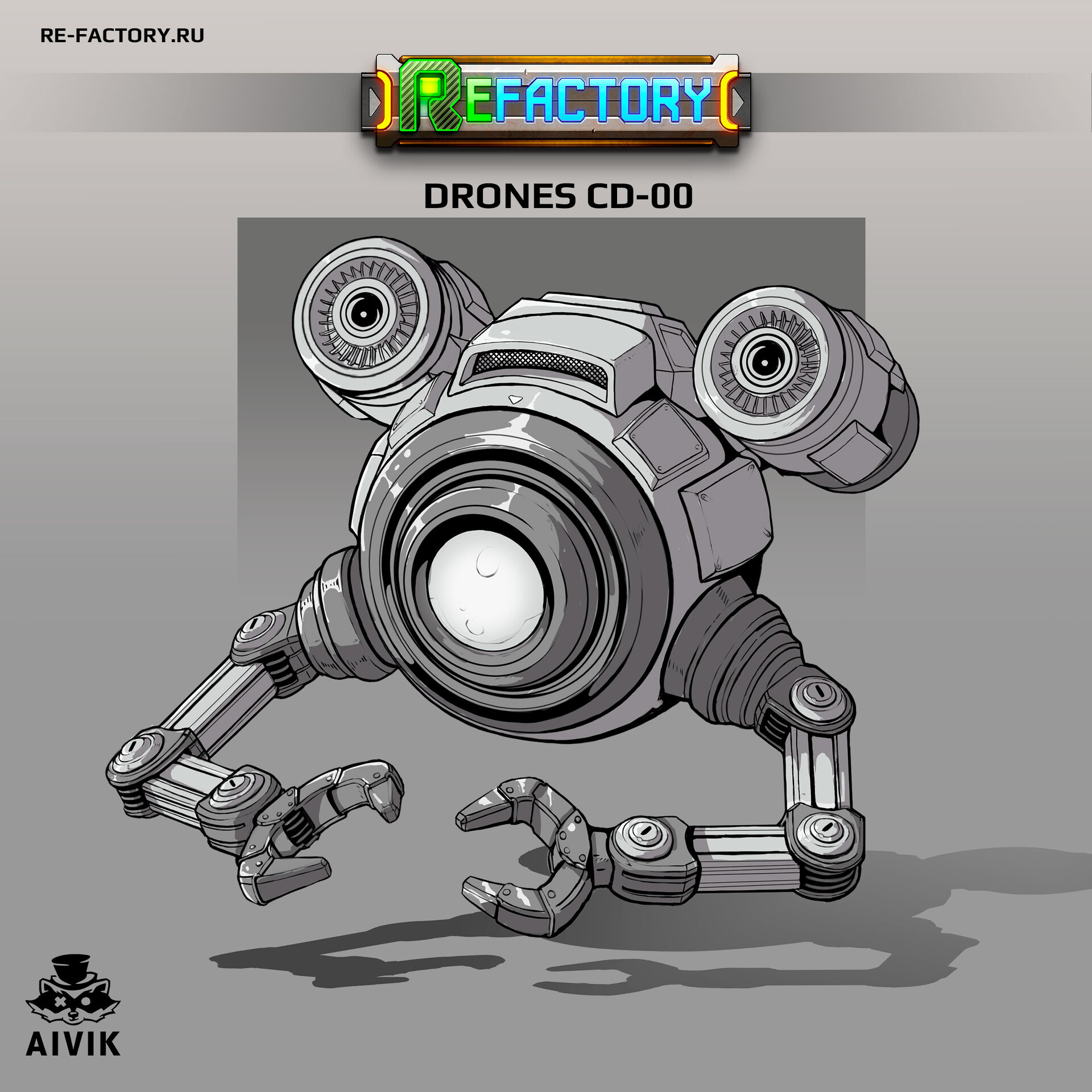 ArtStation - Refactory - Drones One phase.