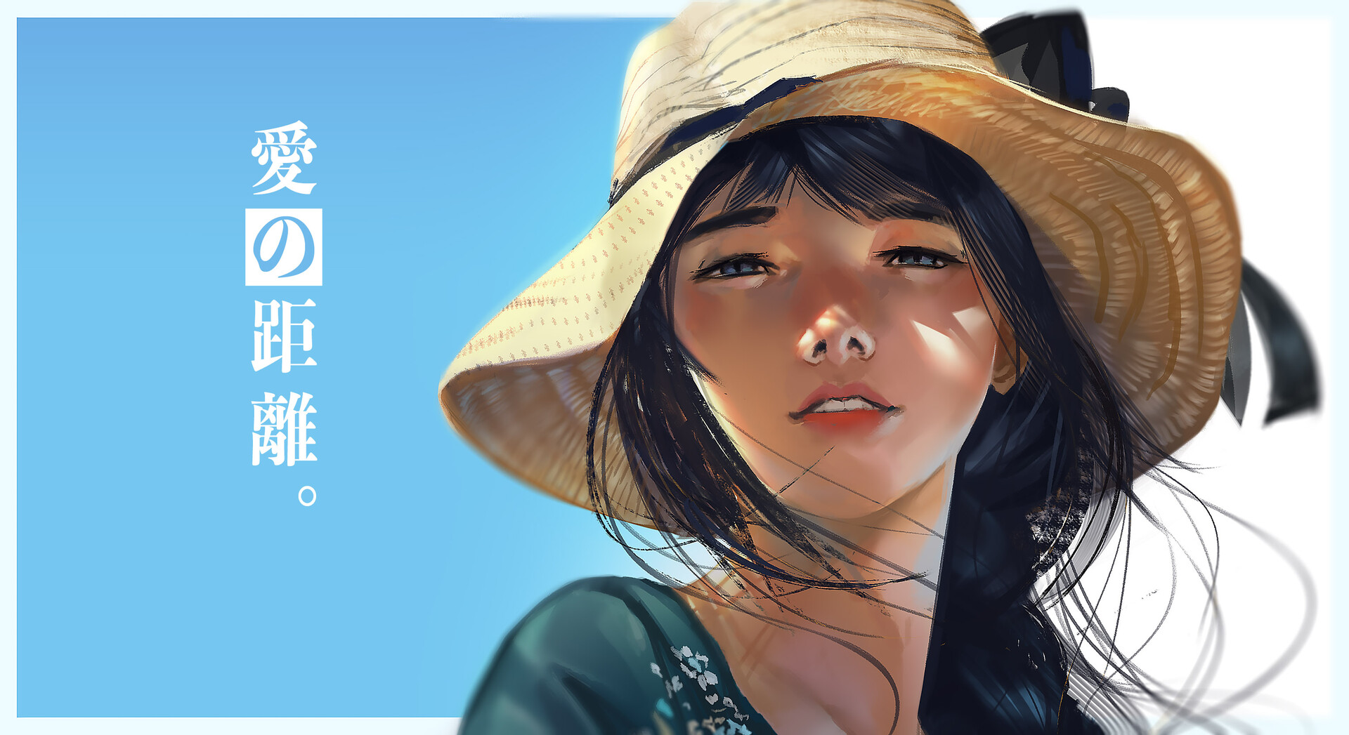 ArtStation - Distance with love