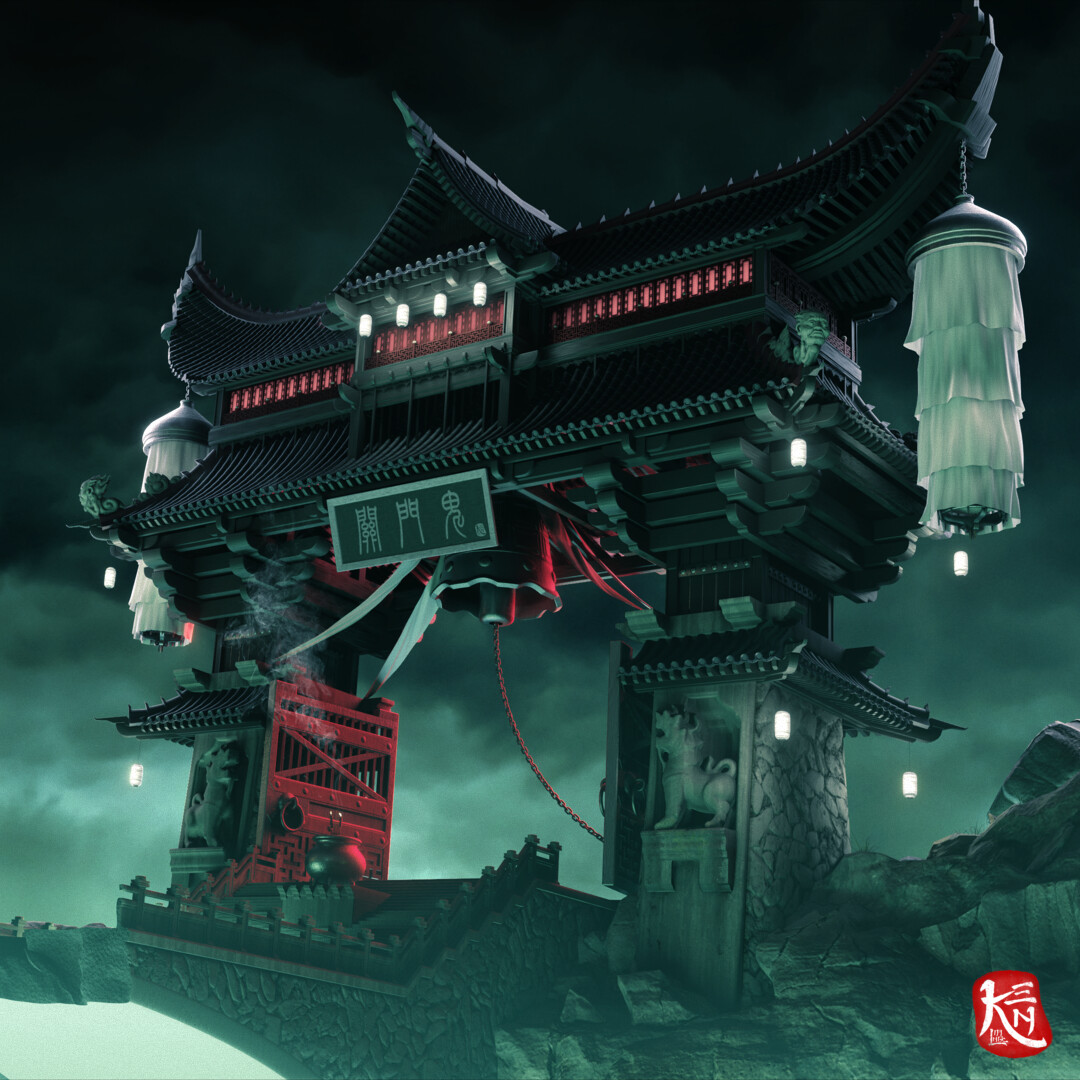 ArtStation - Gate to the Underworld