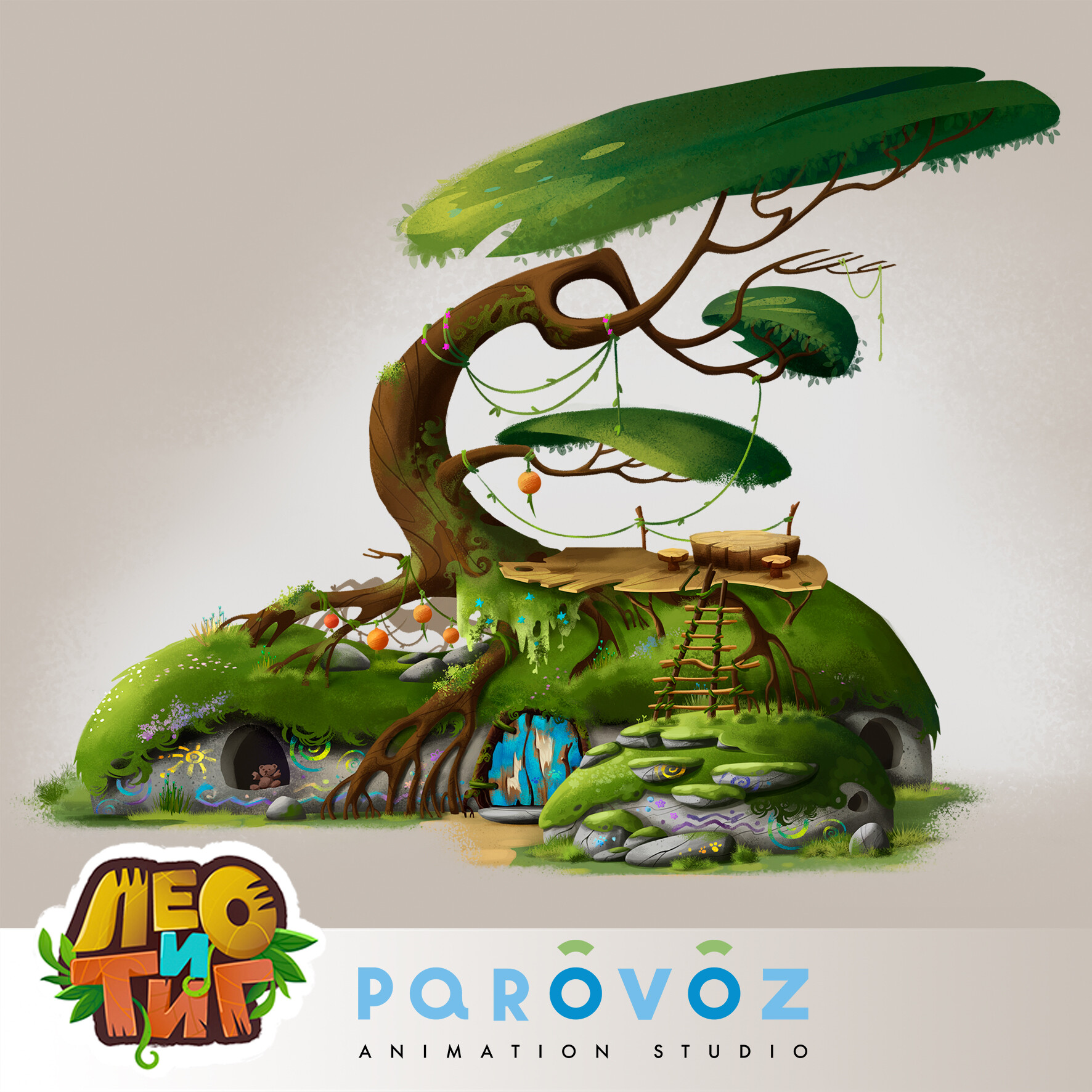 ArtStation - Leo's house location