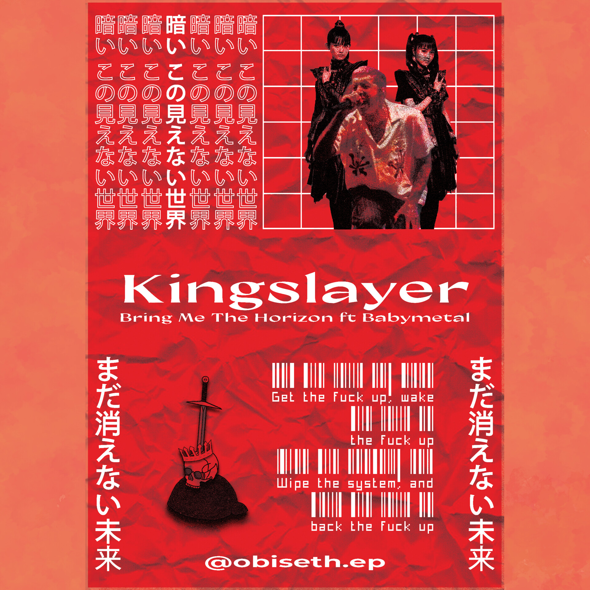 ArtStation - Kingslayer Poster