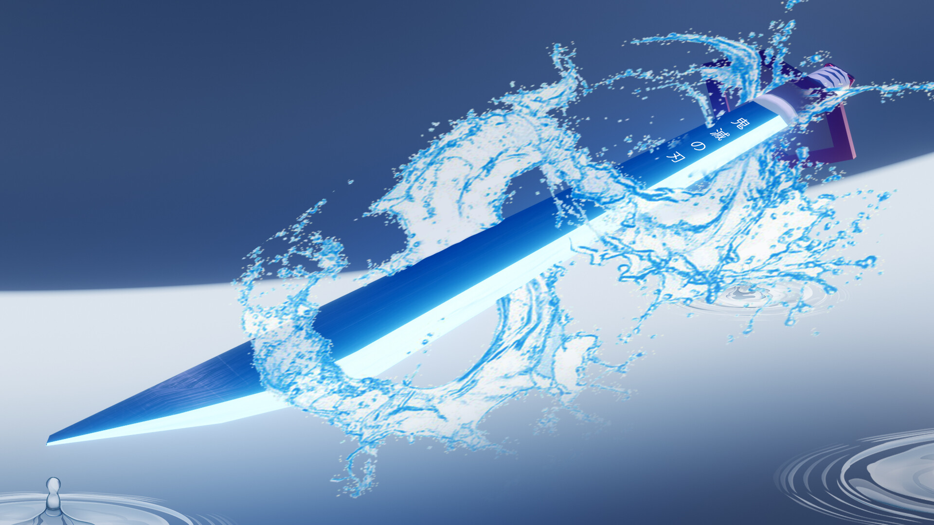 ArtStation - Giyuu Tomioka Sword