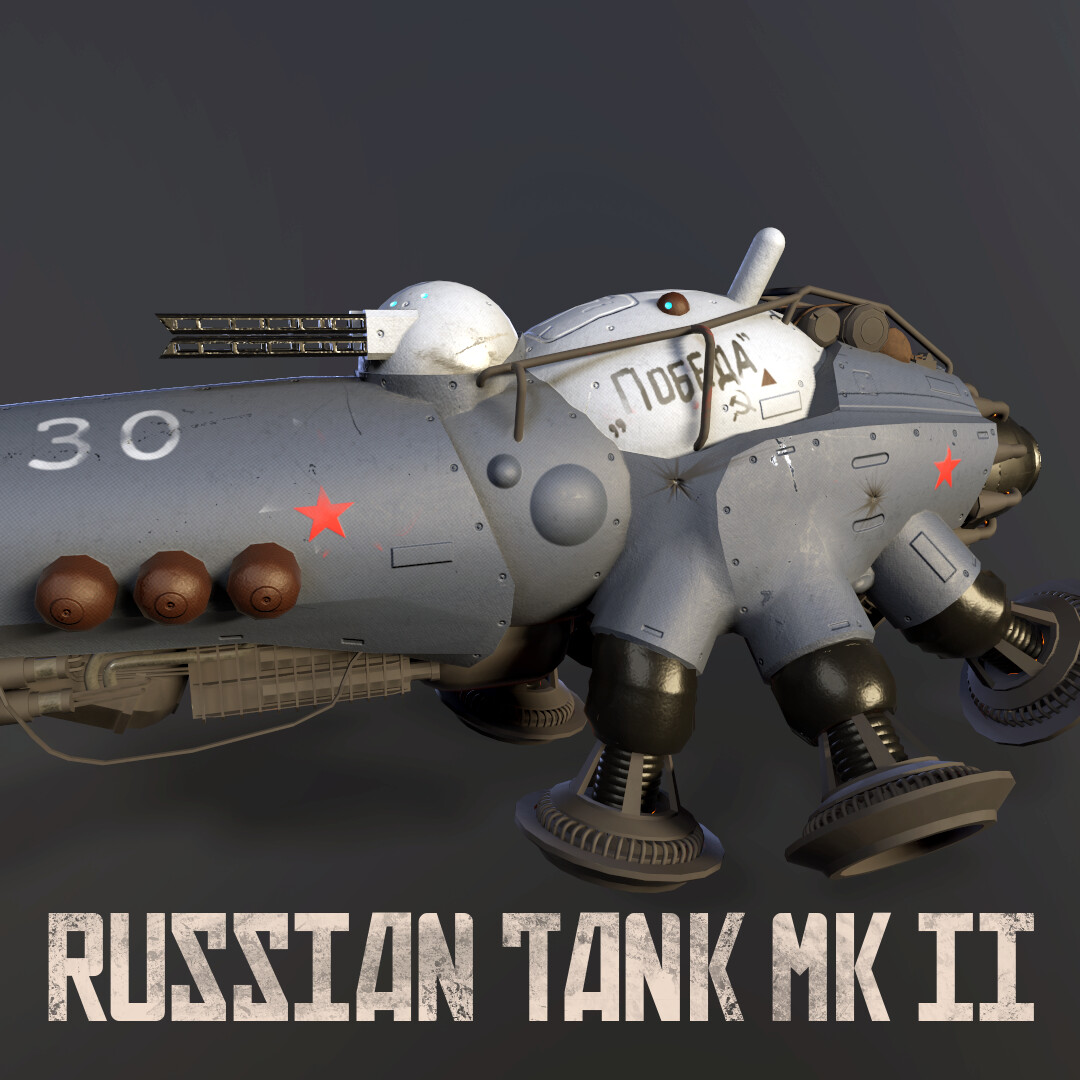 ArtStation - |Russian Hover tank MK II | (alternative texture)
