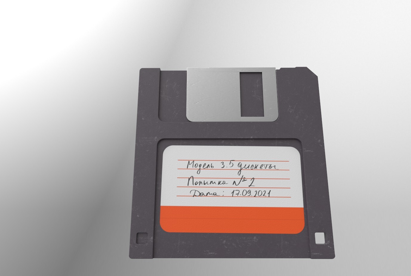 ArtStation - textures for floppy disk 3.5