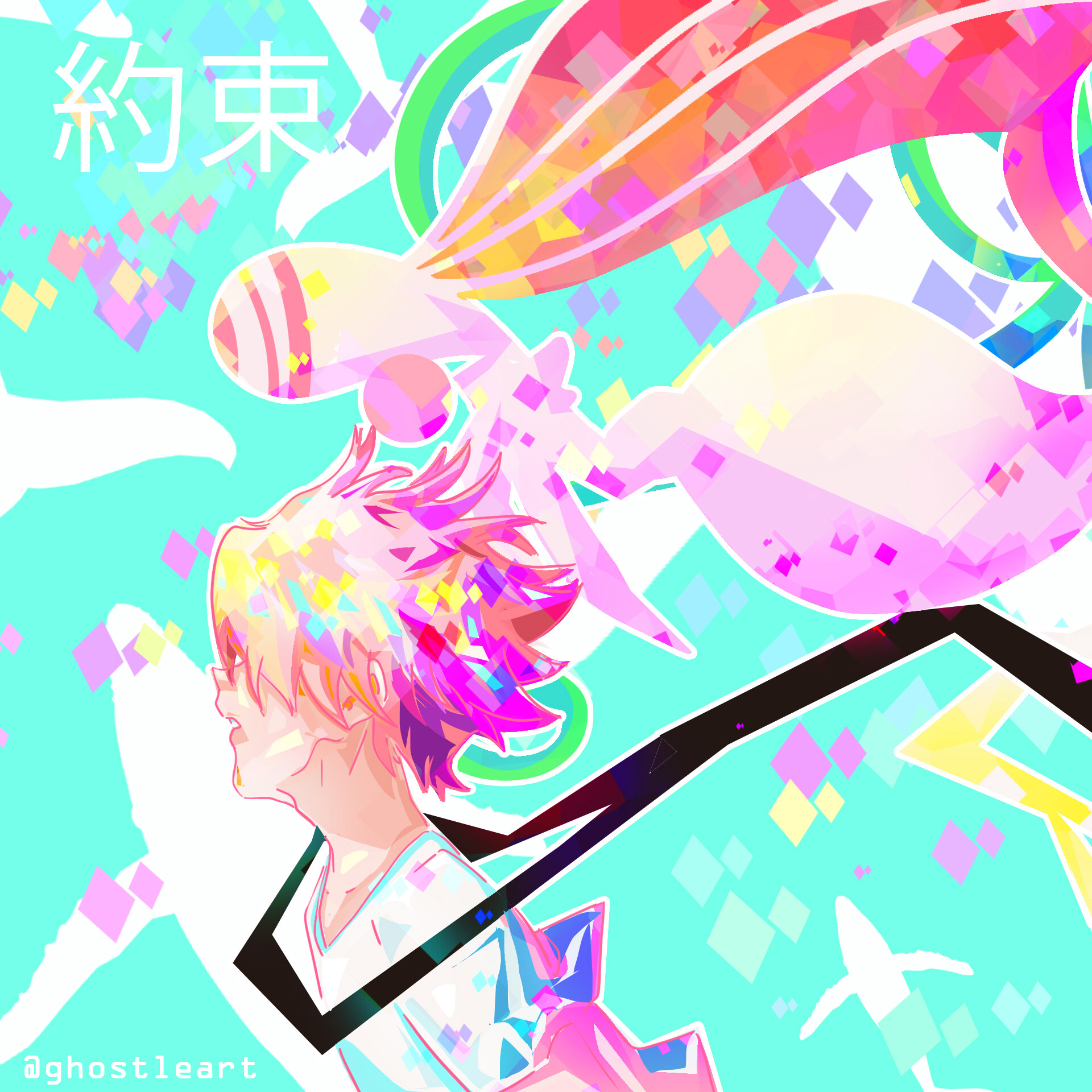 ArtStation - Eve Music - Fanart