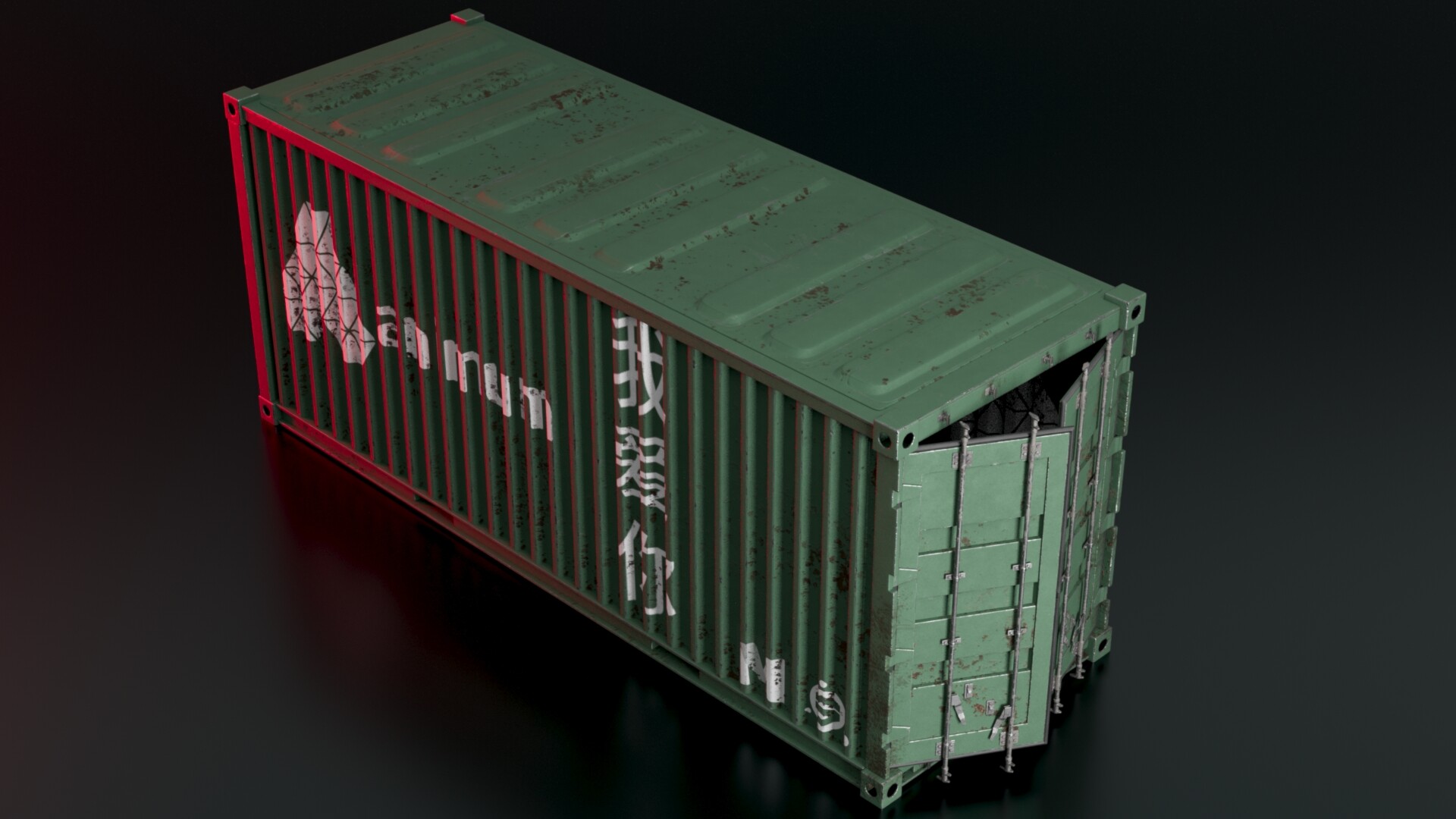 ArtStation - Container