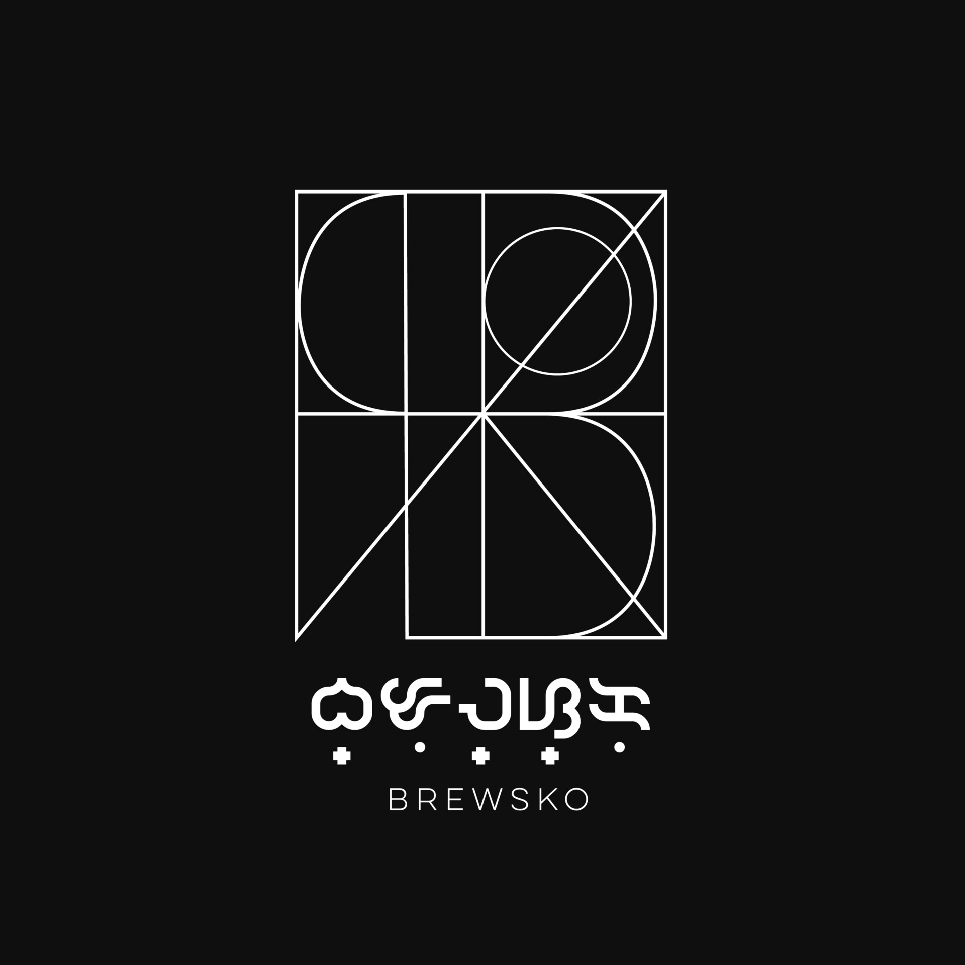 ArtStation - Logo Design - BREWSKO