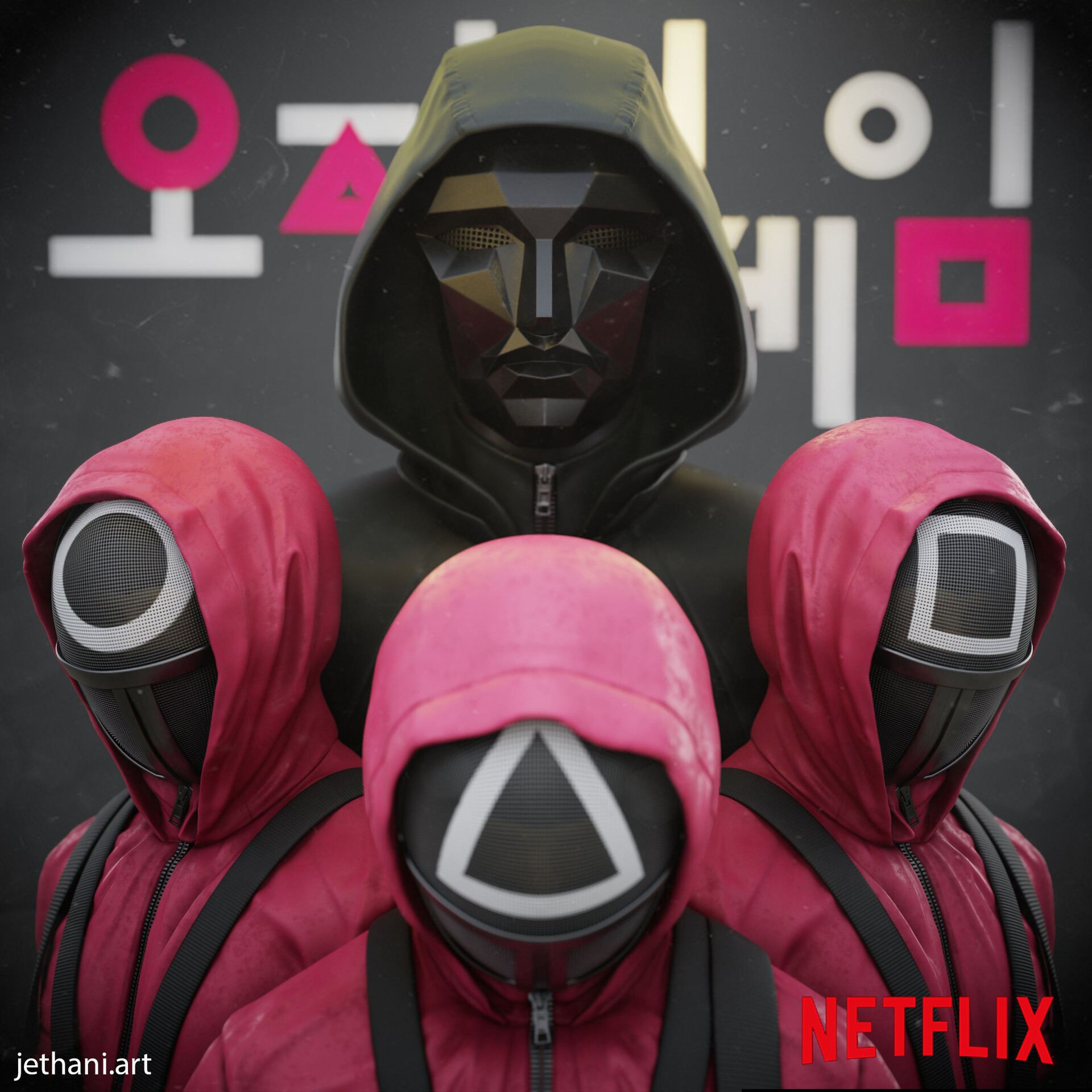 Artstation Squid Game Fanart