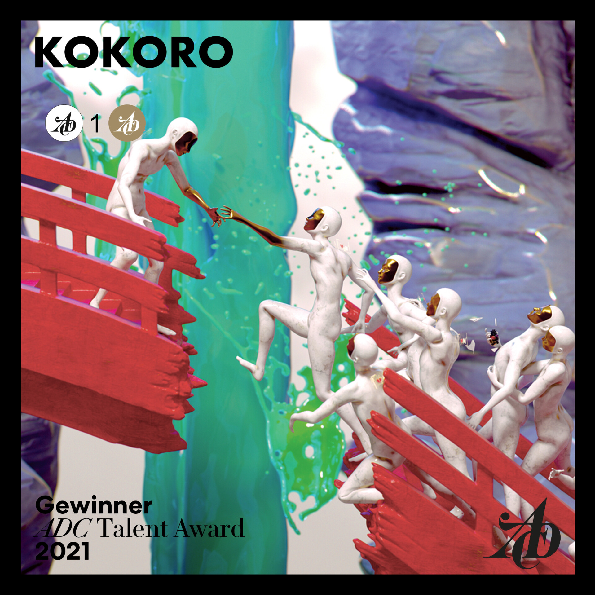 ArtStation - KOKORO - animated film