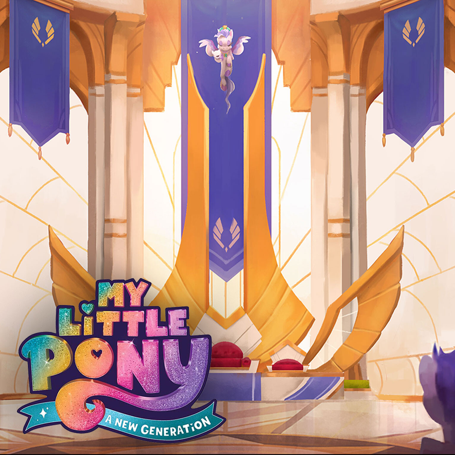 ArtStation - My Little Pony: A New Generation Concepts: Zephyr Heights ...
