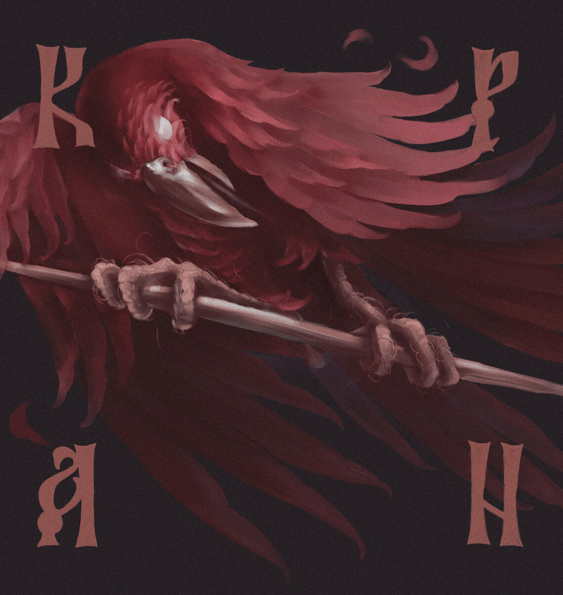 ArtStation - The raven of fate