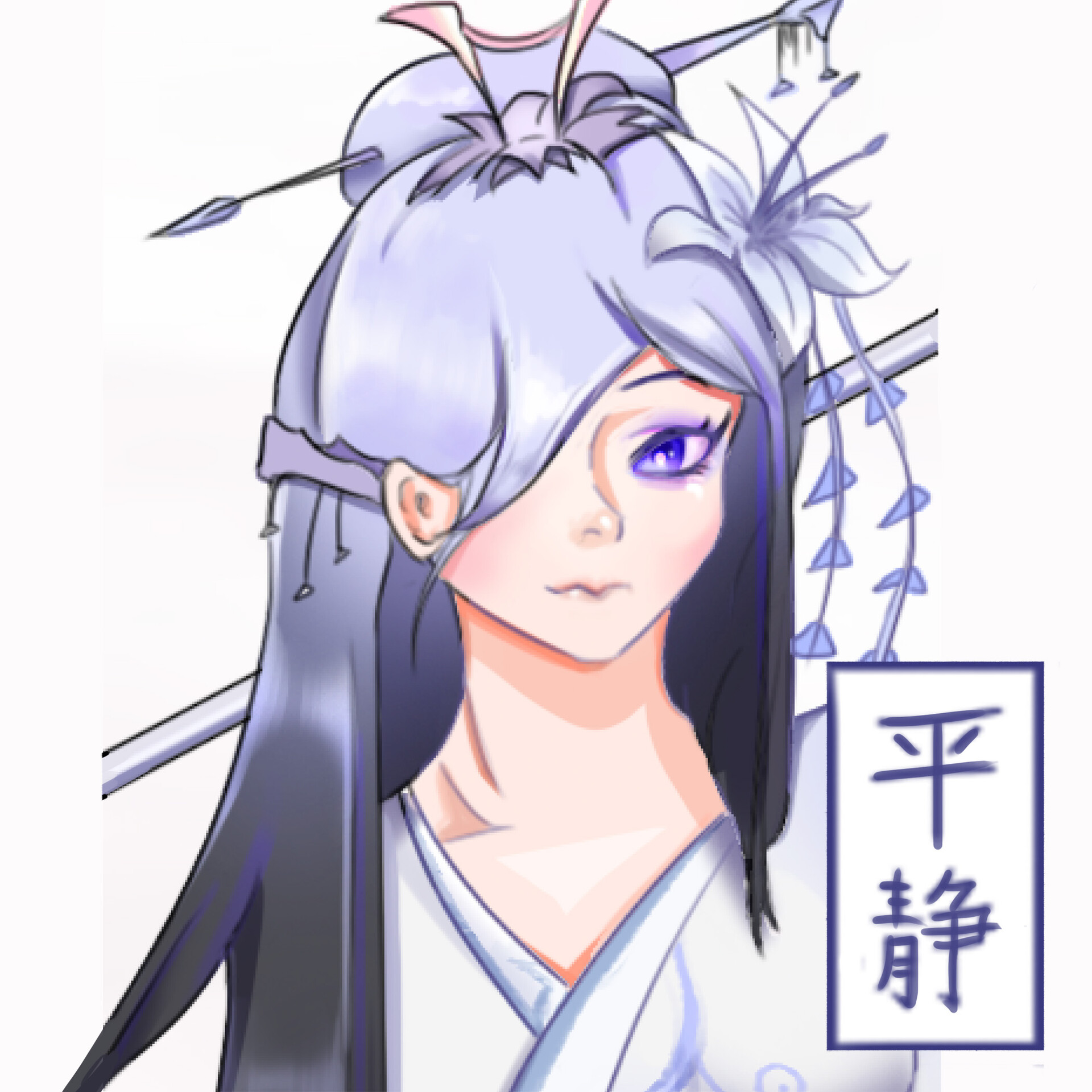 ArtStation - Vivi - character design