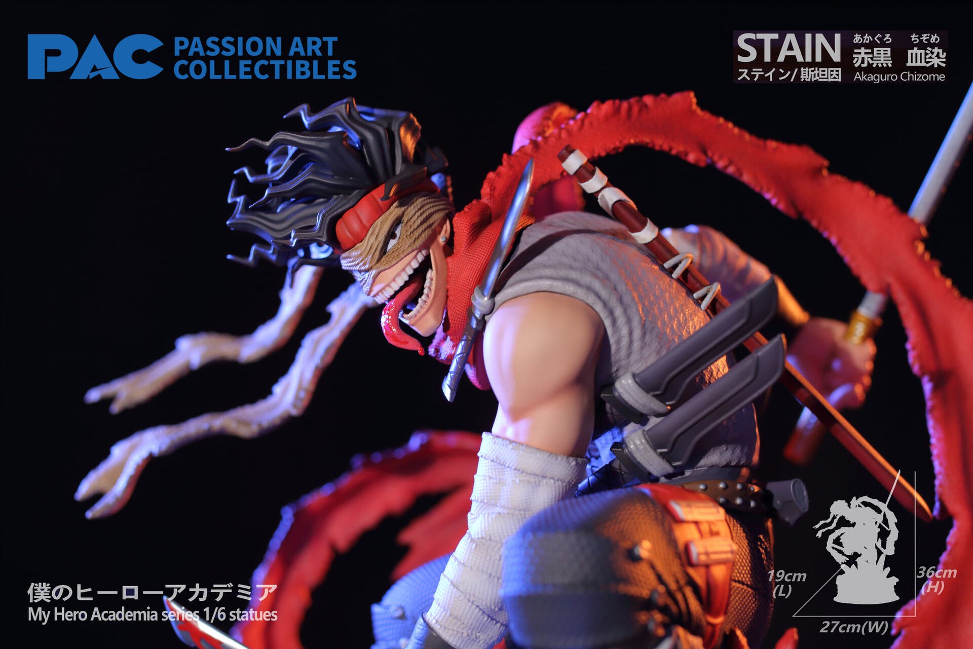 ArtStation - Stain - BNHA -Passion art collectibles