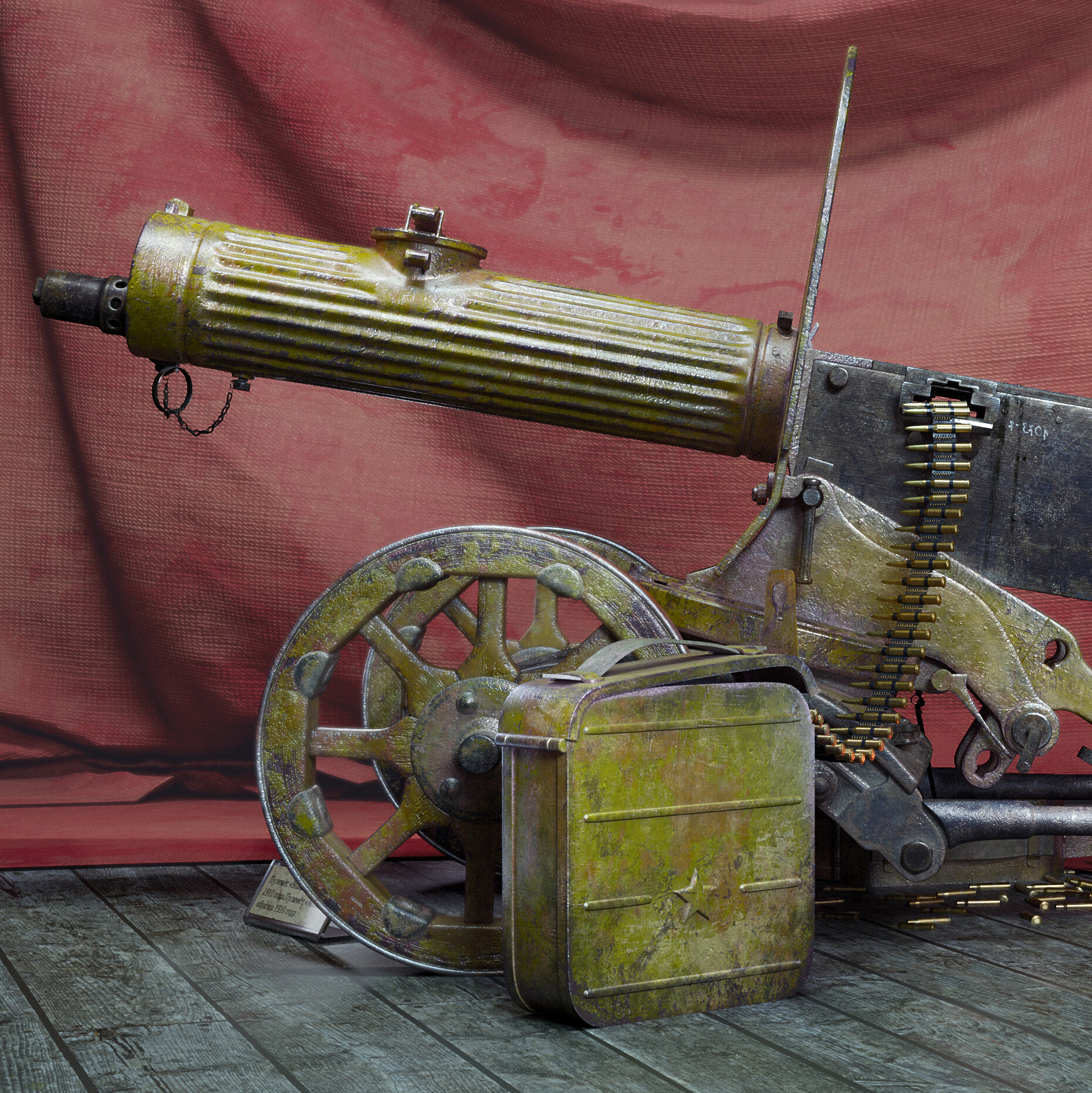 ArtStation - Machine gun Maxim